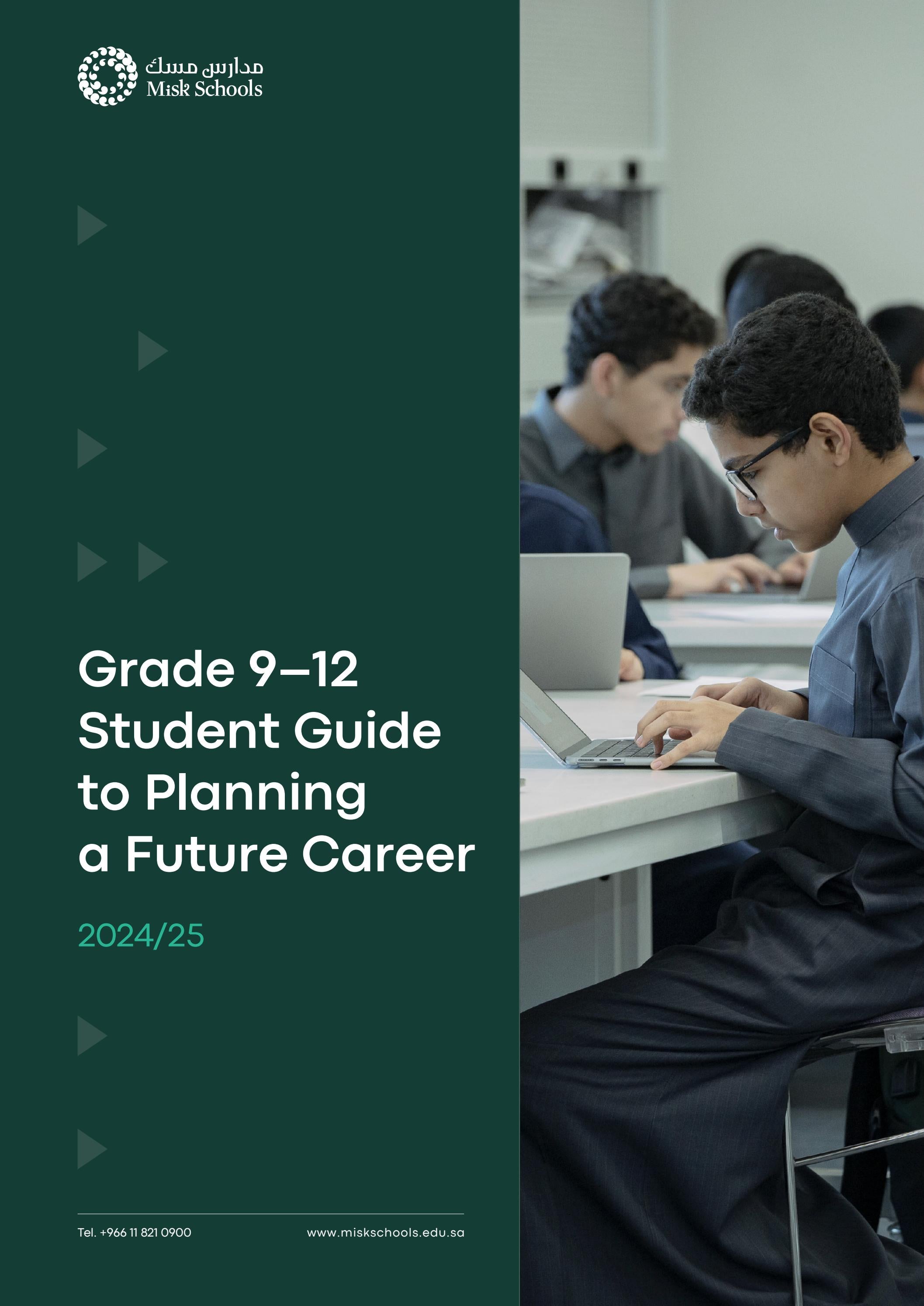Grade 9–12 Student Guide to Planning a Future Career by Misk Schools ...