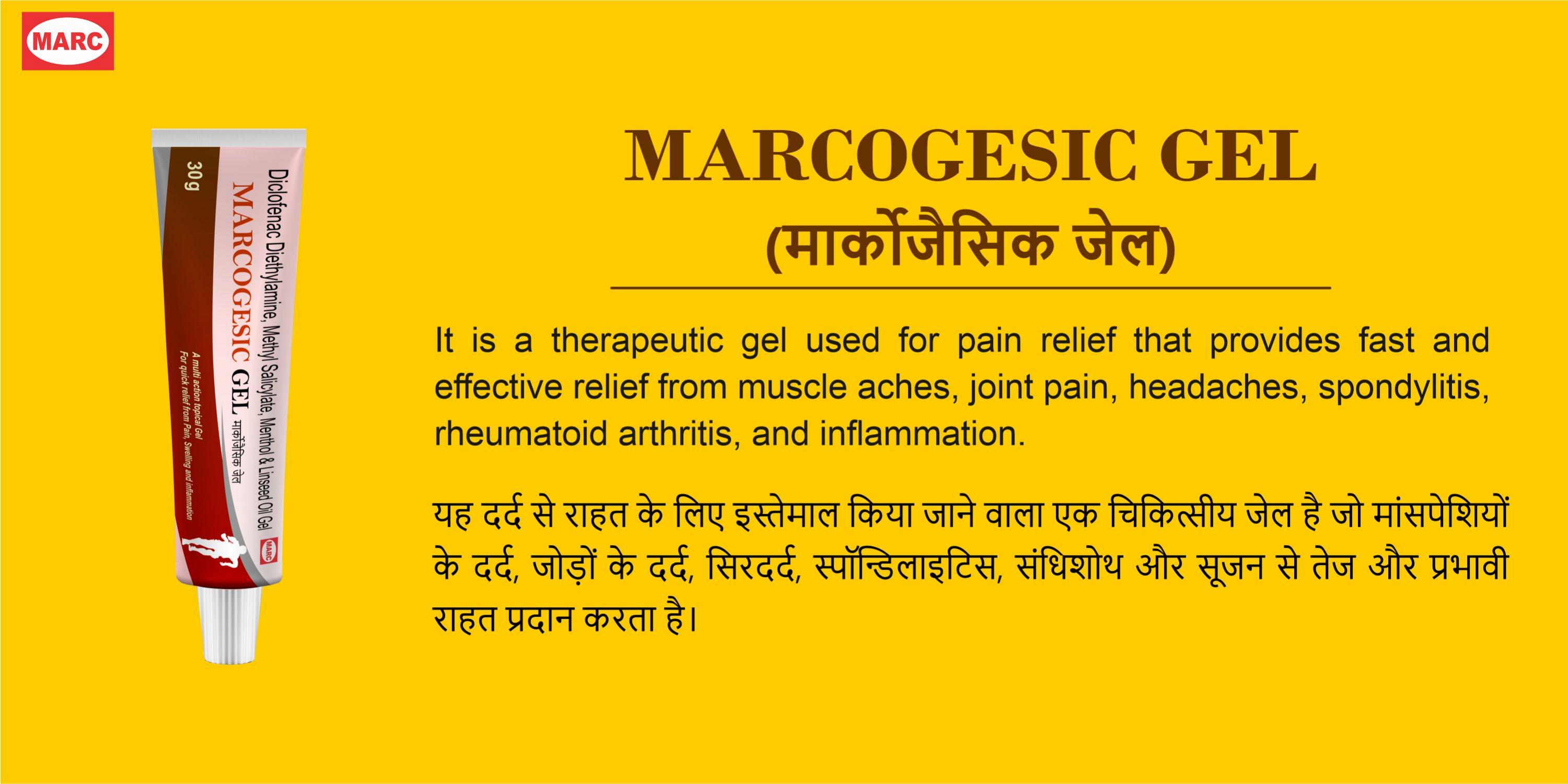 This therapeutic gel provides immediate relief from muscle aches, joint ...