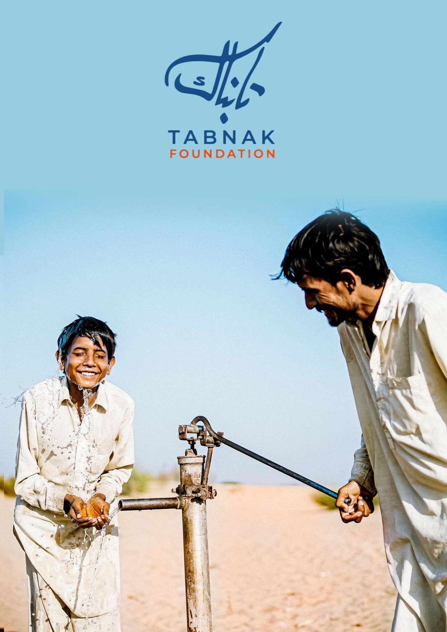 Tabnak Foundation by TABNAK FOUNDATION - Issuu