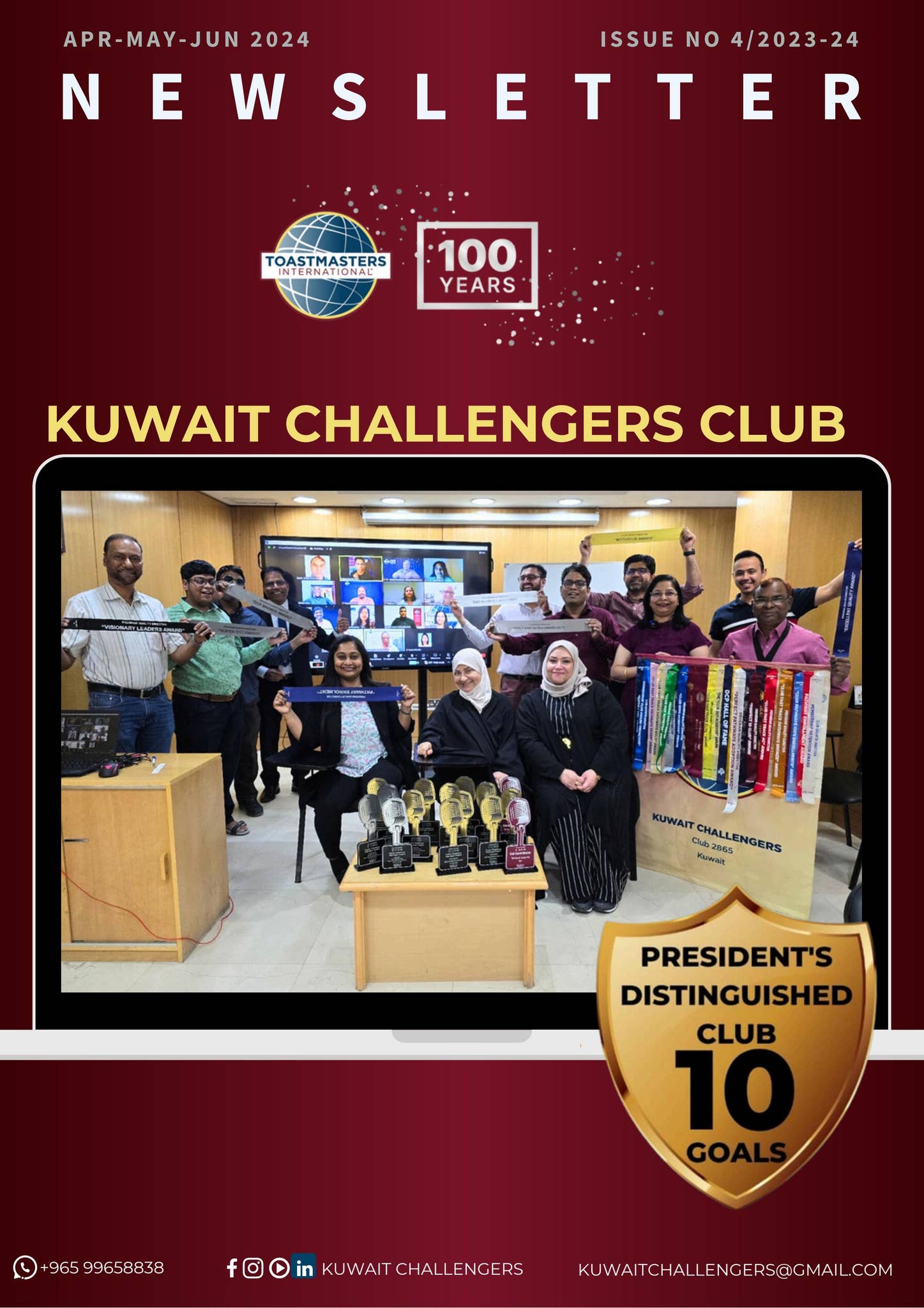 Kuwait Challengers Newsletter Jun 2024 by cajieb - Issuu