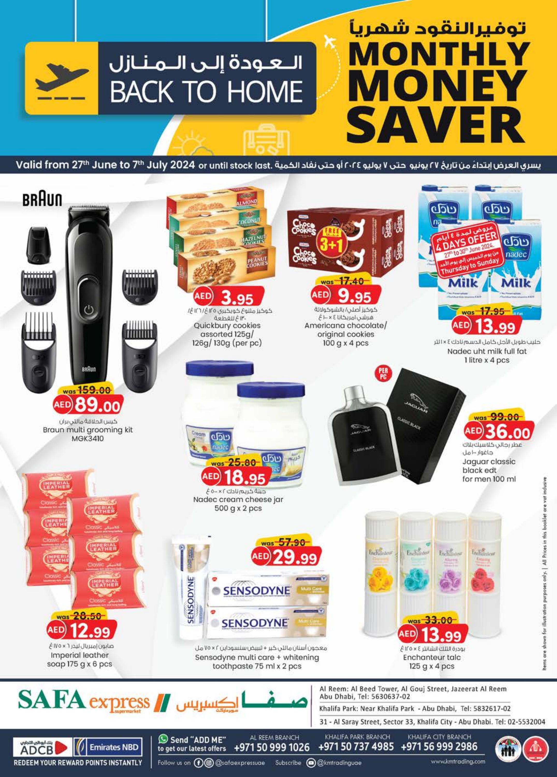 Monthly Money Saver BACK TO HOME at Safa Express Khalifa City, Park ...