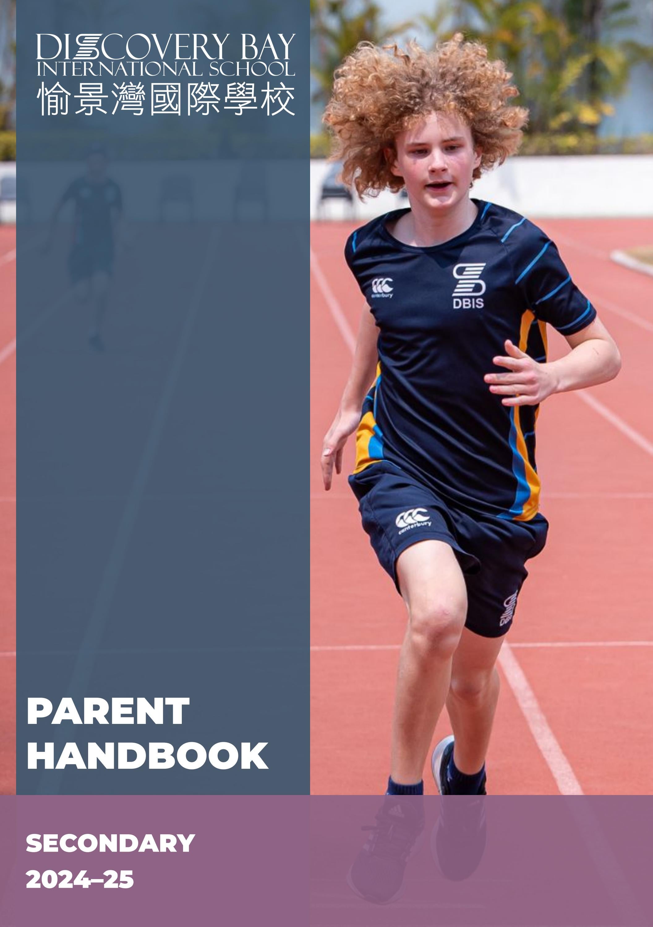 2025–25 | DBIS Secondary Parent Handbook by DBIS - Issuu