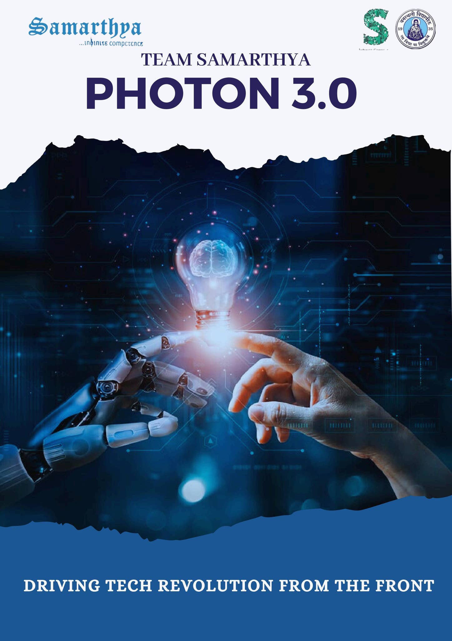 PHOTON 3.0 by tsamarthya - Issuu