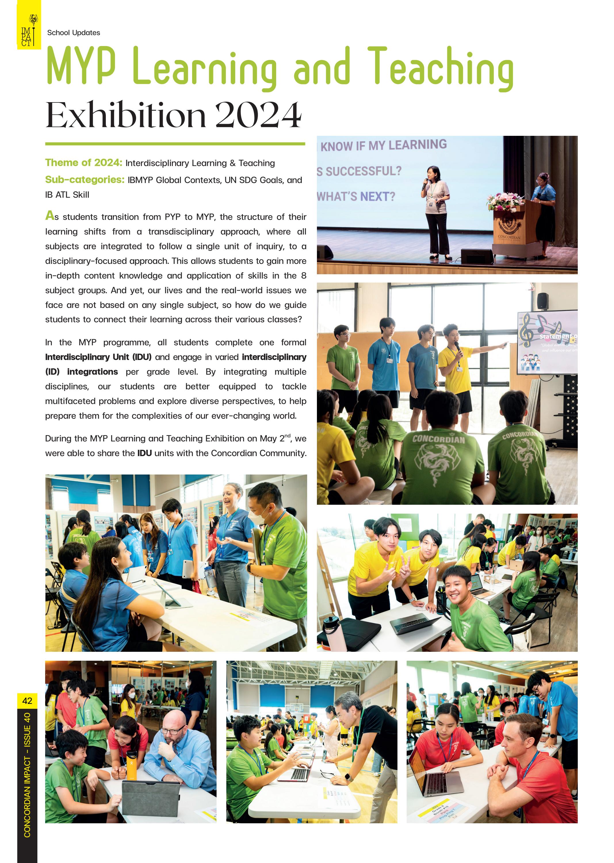 MYP Learning and Teaching by Concordian International School - Issuu