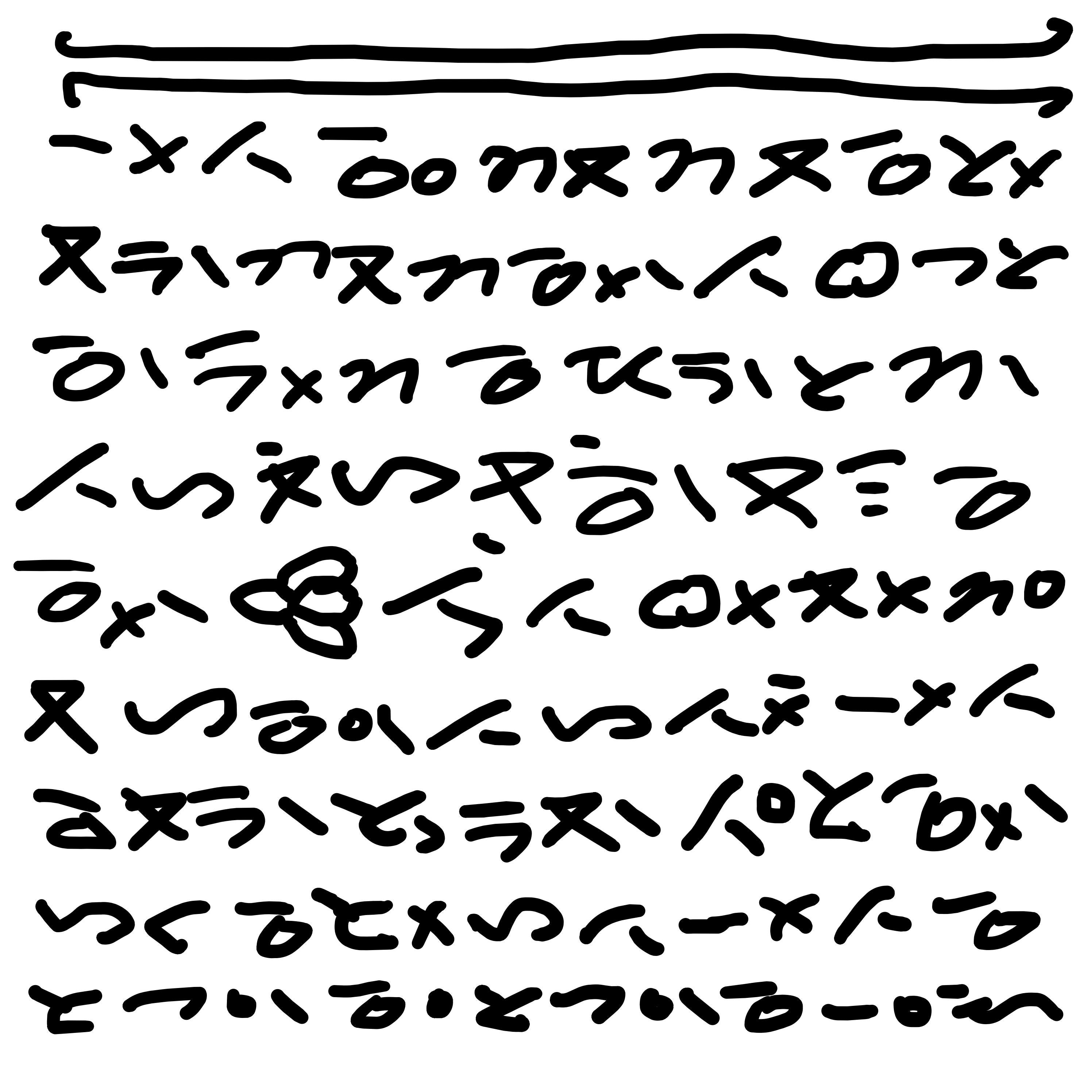 Poda ni Hatahata by Salomo Christian Hutajulu - Issuu