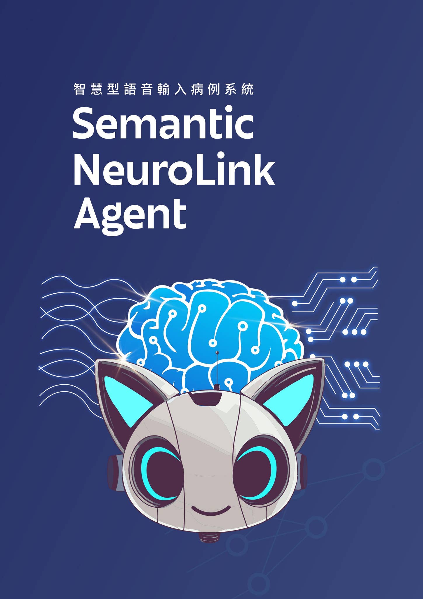 Semantic NeuroLink Agent by David Chang - Issuu