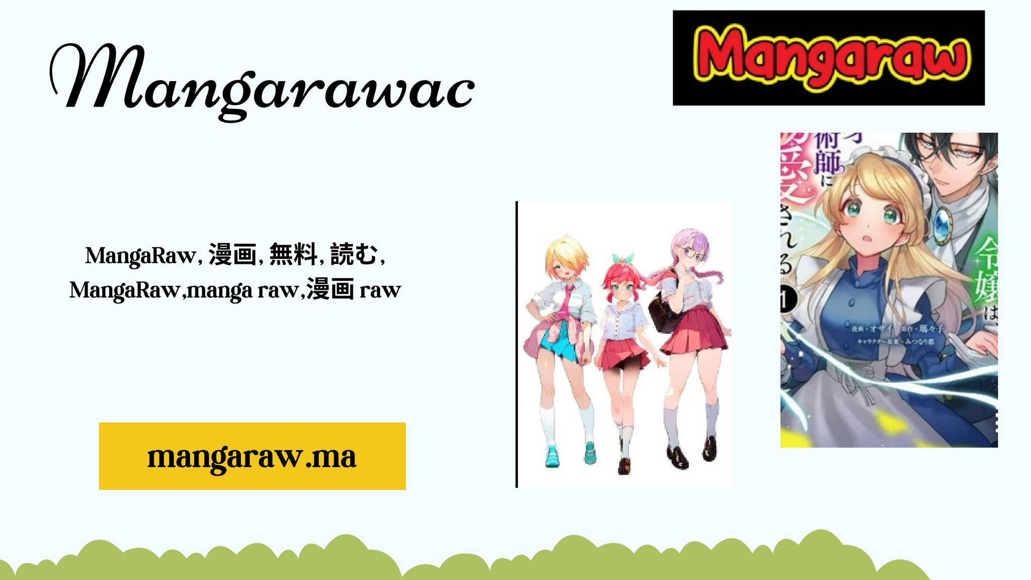 Mangarawac by Manga Raw - Issuu