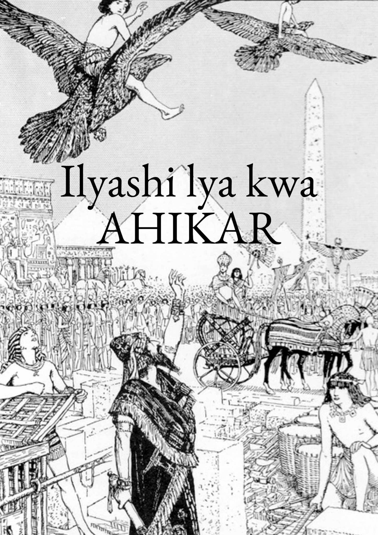 Bemba - The Story of Ahikar the Grand Vizier of Assyria by Filipino ...