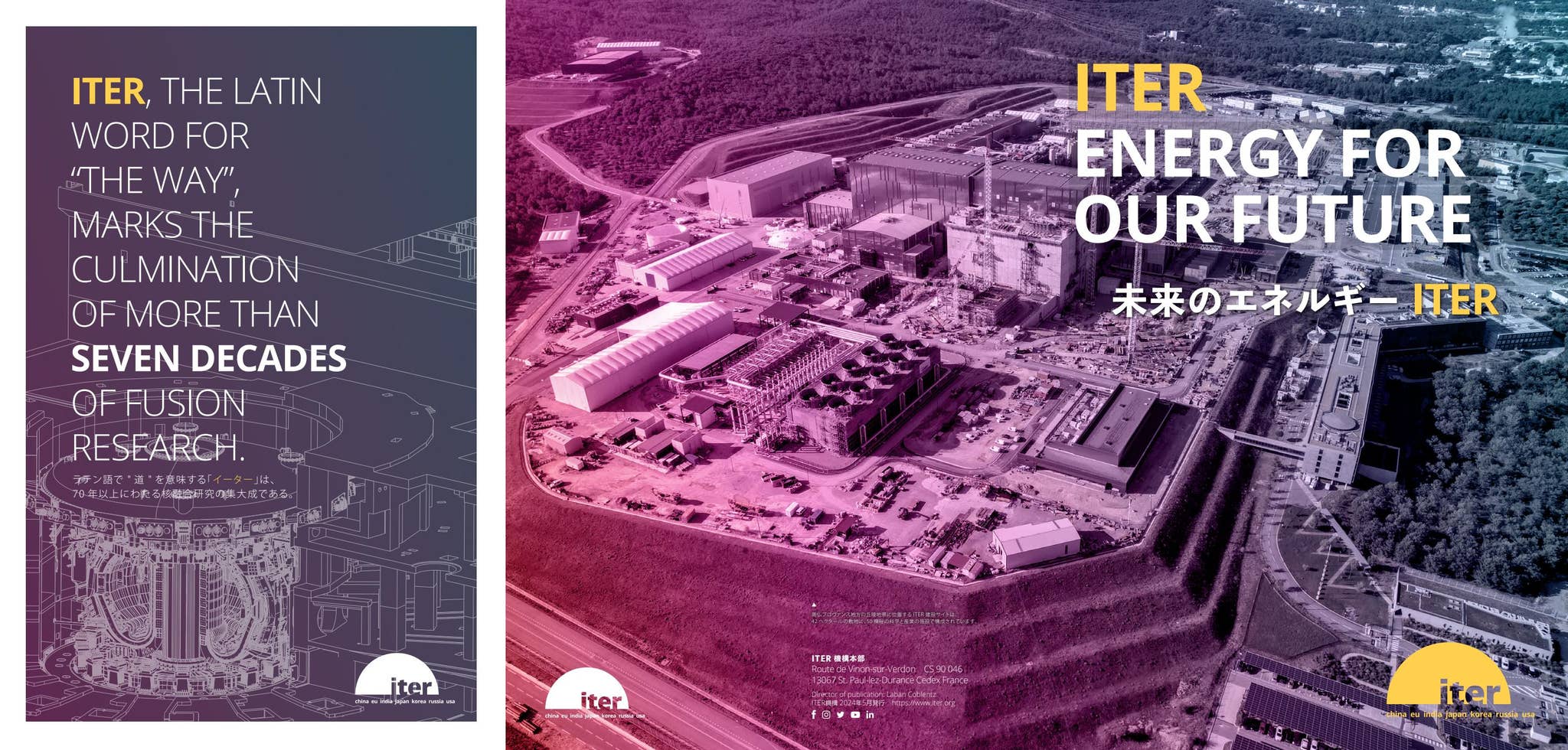 ITER: Energy for our Future (Japanese version) by iterorg - Issuu
