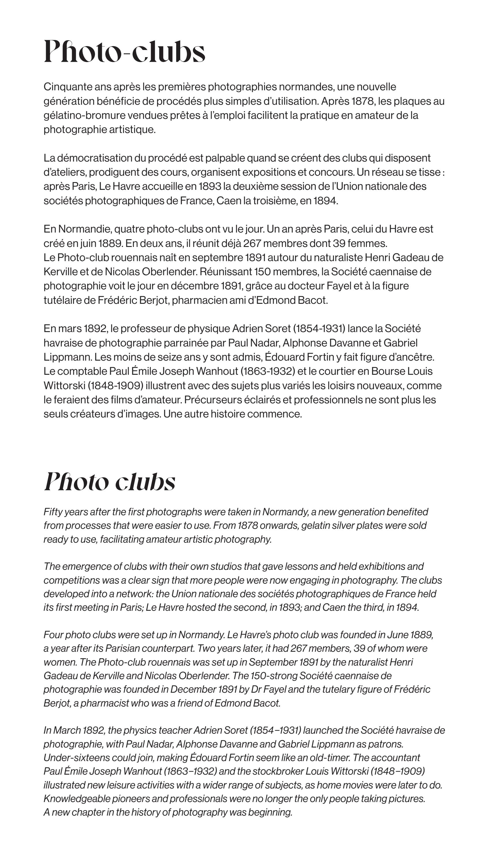 Photo-clubs by Octopus - Issuu