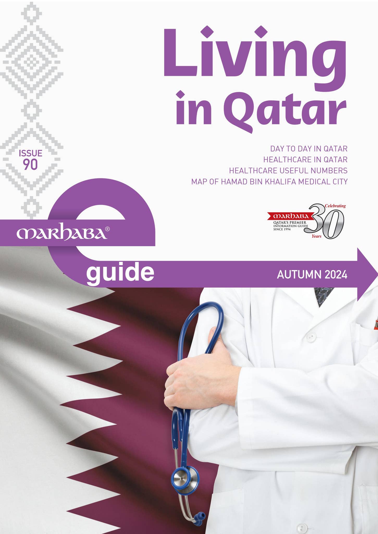 Living in Qatar: Autumn 2024 by Marhaba Information Guide, Qatar - Issuu
