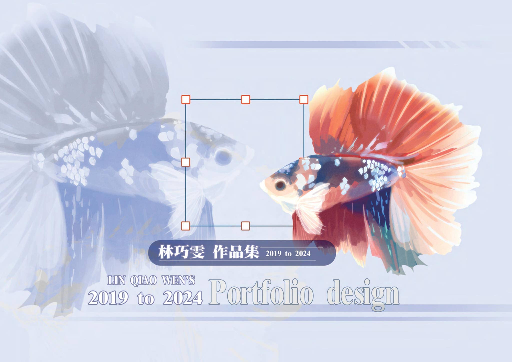 Lin Qiao Wen's Portfolio-animal illustrations by 林巧文 - Issuu