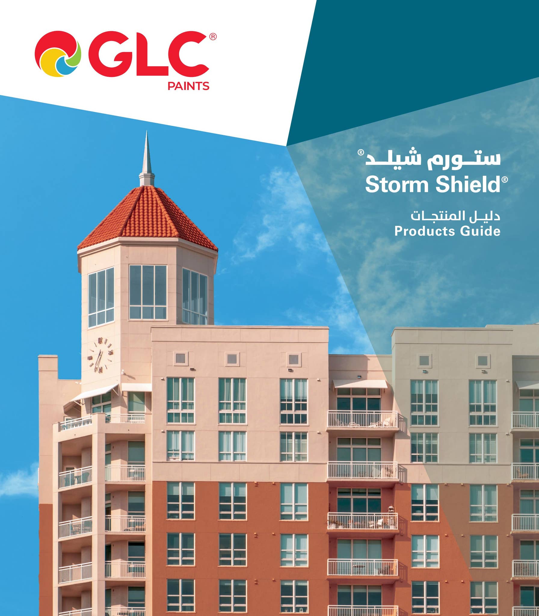 GLC PAINTS - Storm Shield Products Guide - ستورم شيلد دليل المنتجات ...