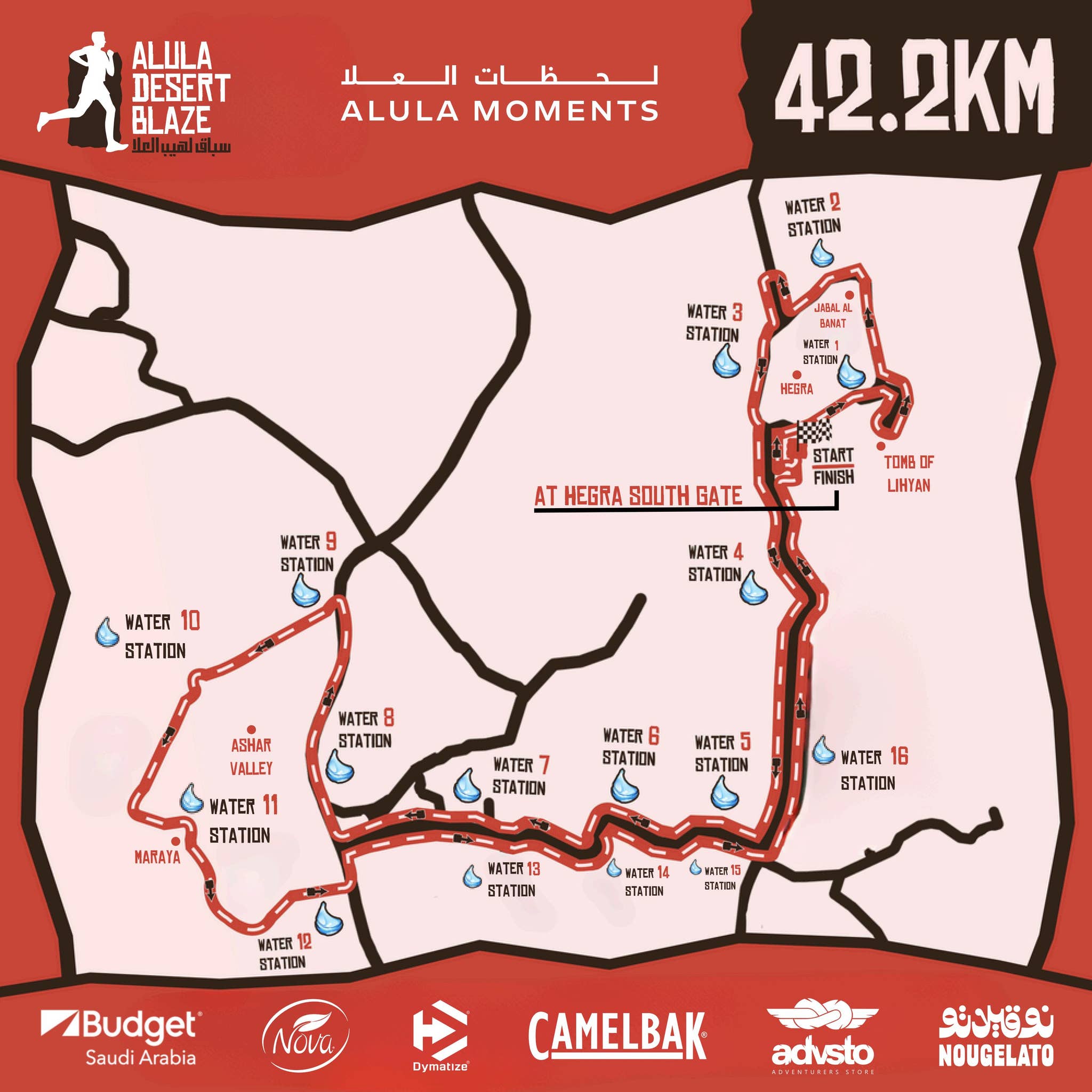 42K_download map by AlUla - Issuu