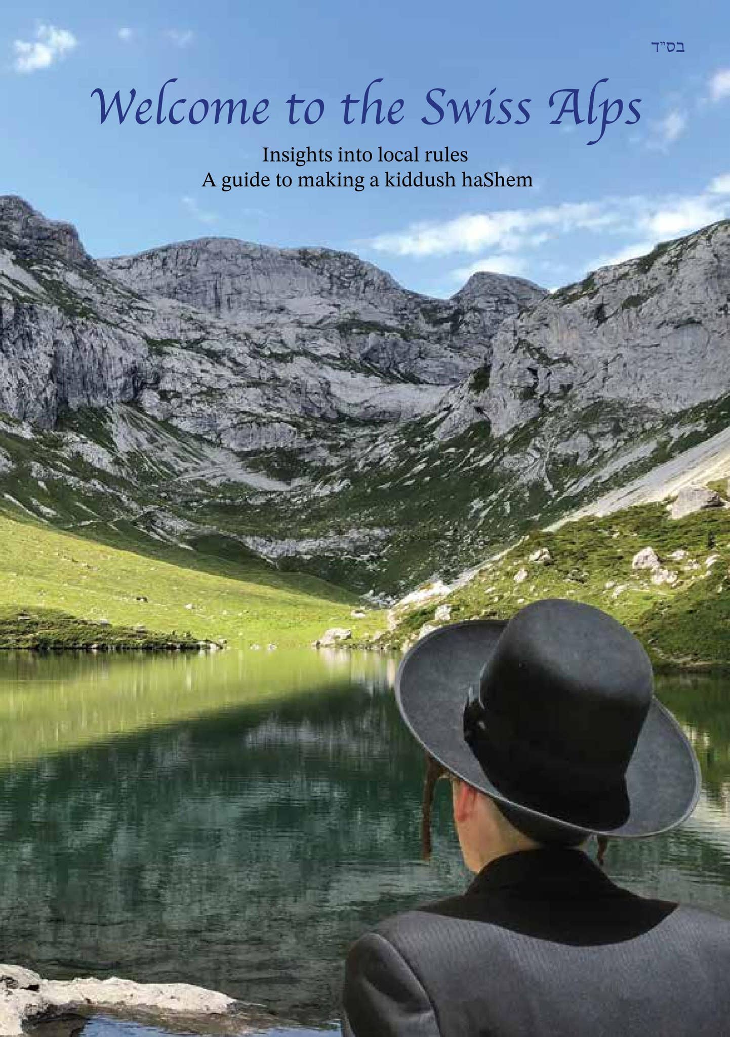 Guest brochure «Welcome to the Swiss Alps» in English by SIG FSCI - Issuu
