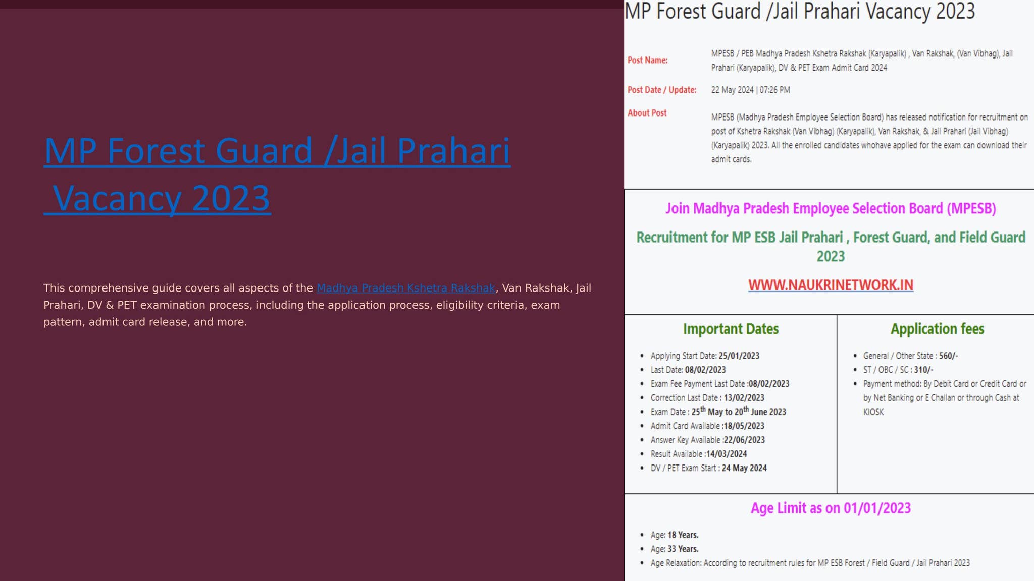 MP Forest Guard, Jail Prahari Admit Cards 2024 Check here by Naukri ...