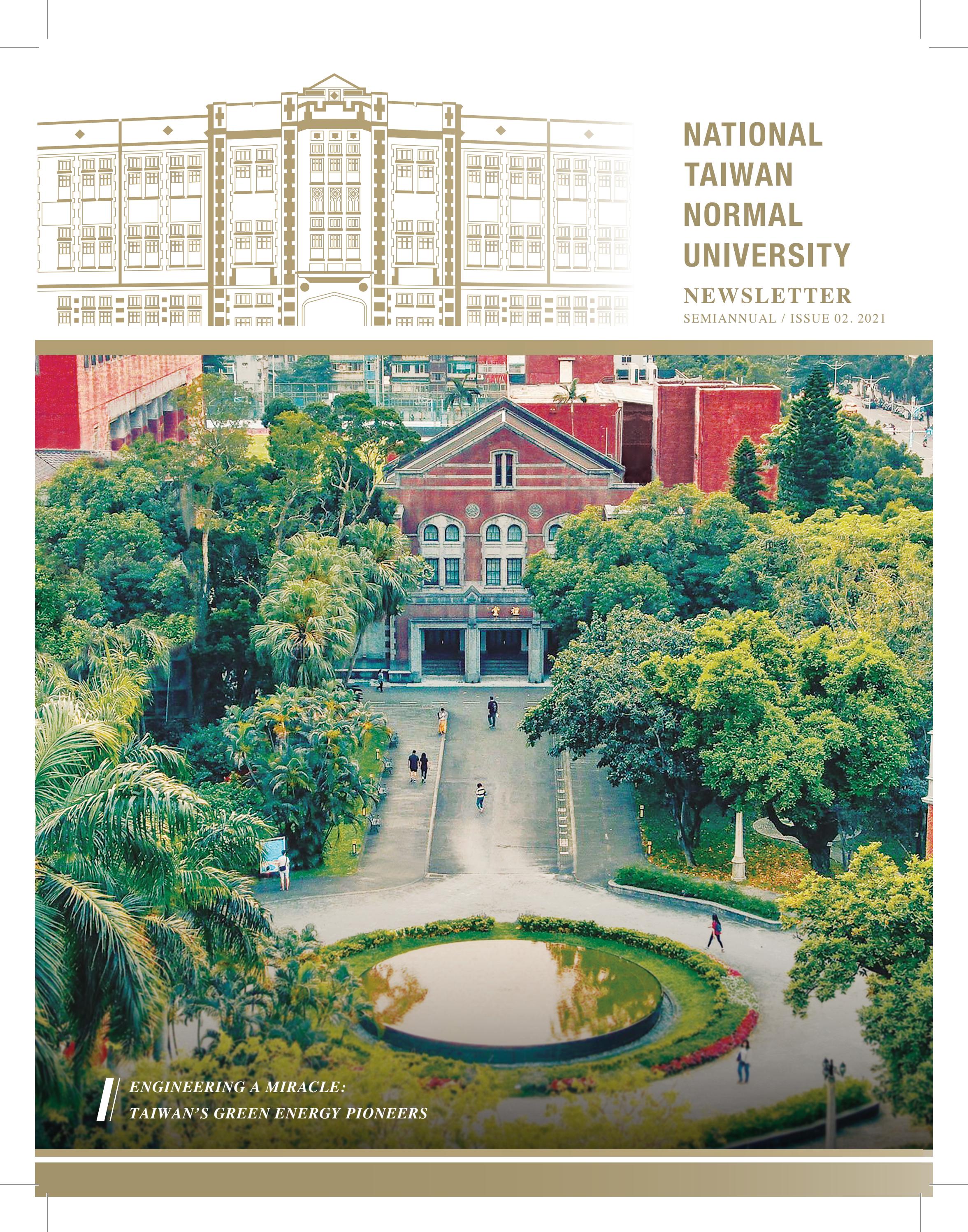 NTNU Newsletter: Issue 2, February 2022 by National Taiwan Normal ...