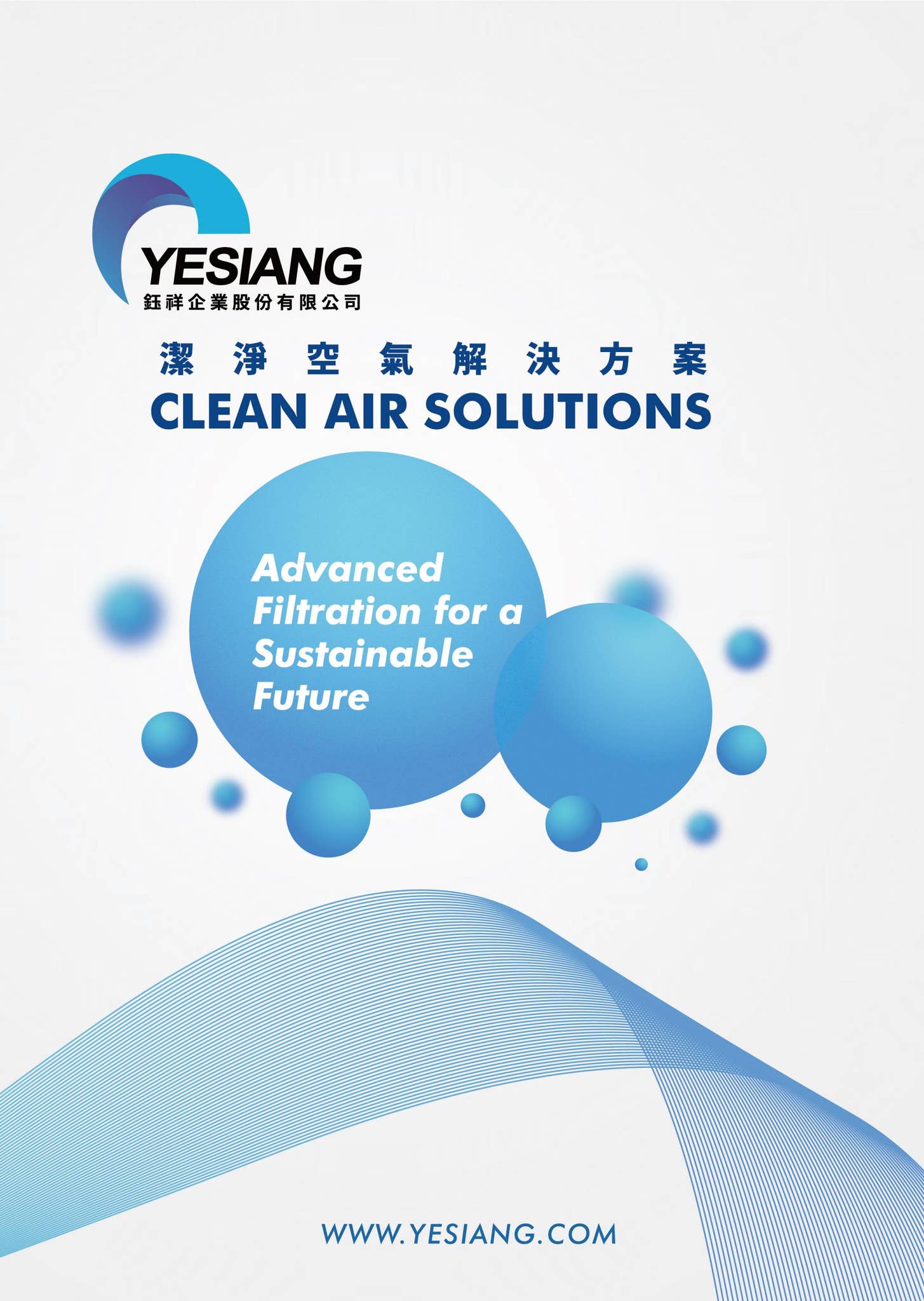 2024 鈺祥企業中文版型錄 by yesiang - Issuu