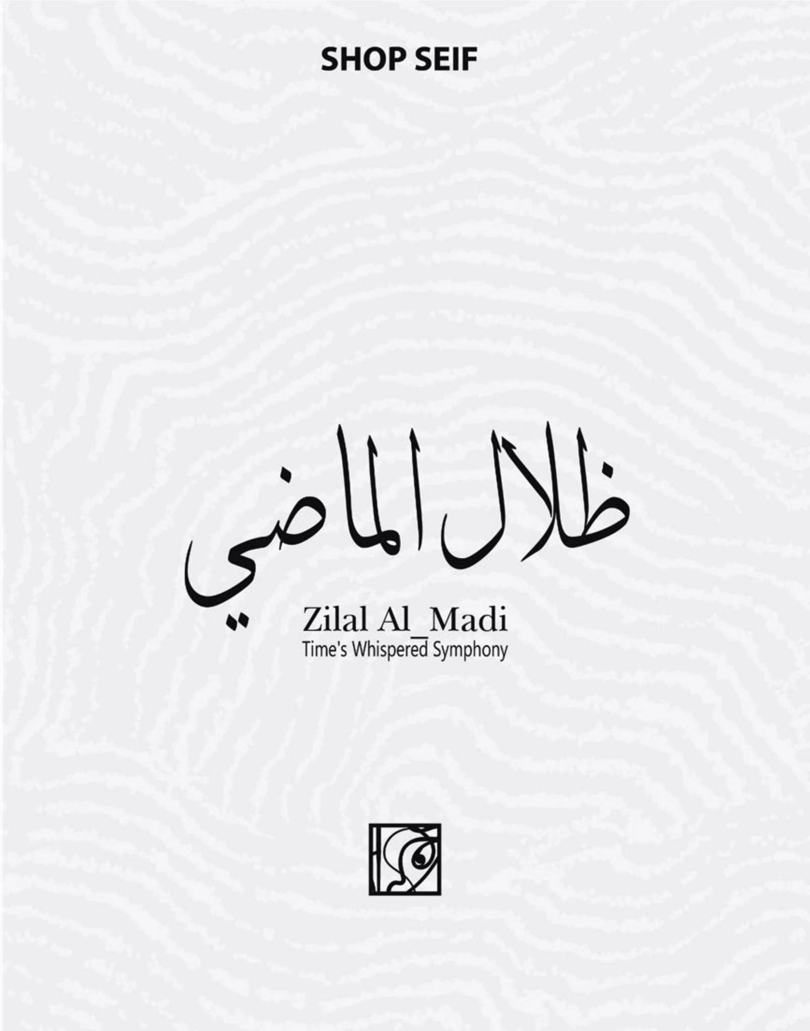 Shop Seif Wallpaper Collection -Zilal AlMadi - 2024 by seifeldin Medhat ...