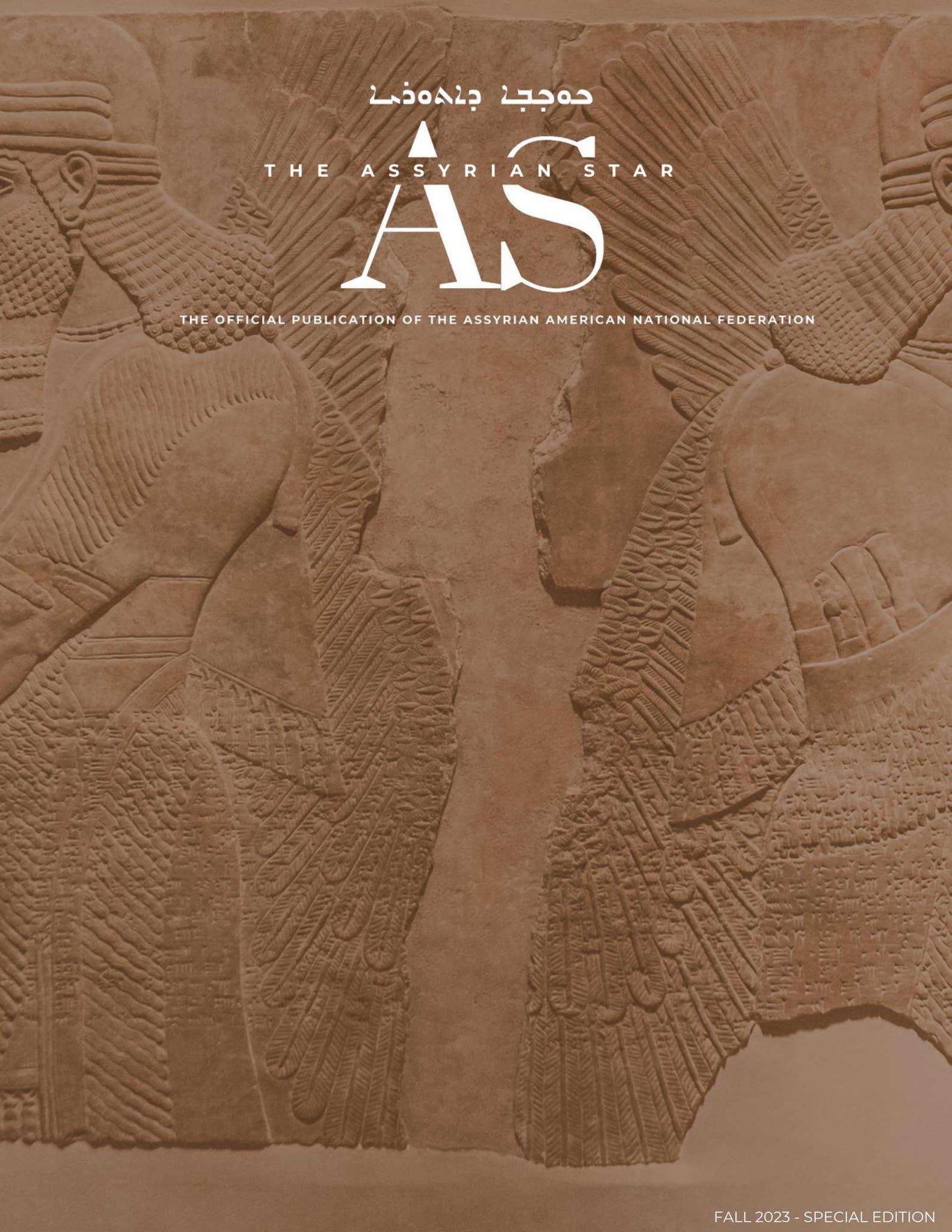 The Assyrian Star - Fall 2023 Edition by The Assyrian Star - Issuu