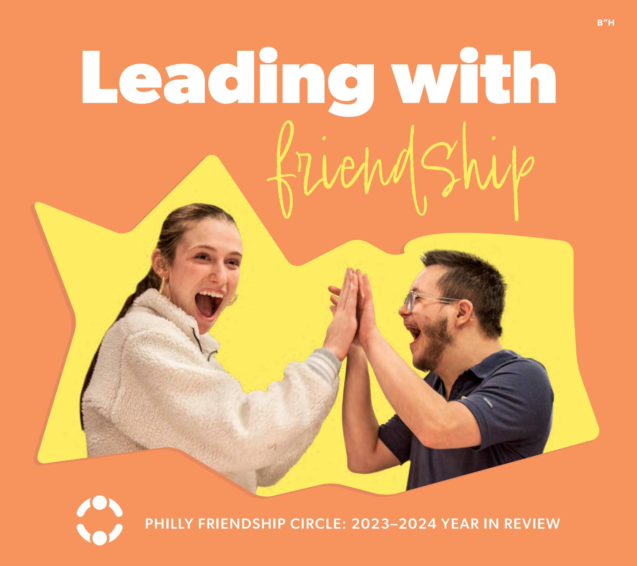 Philly Friendship Circle Annual Report '23-'24 by The Friendship Circle ...