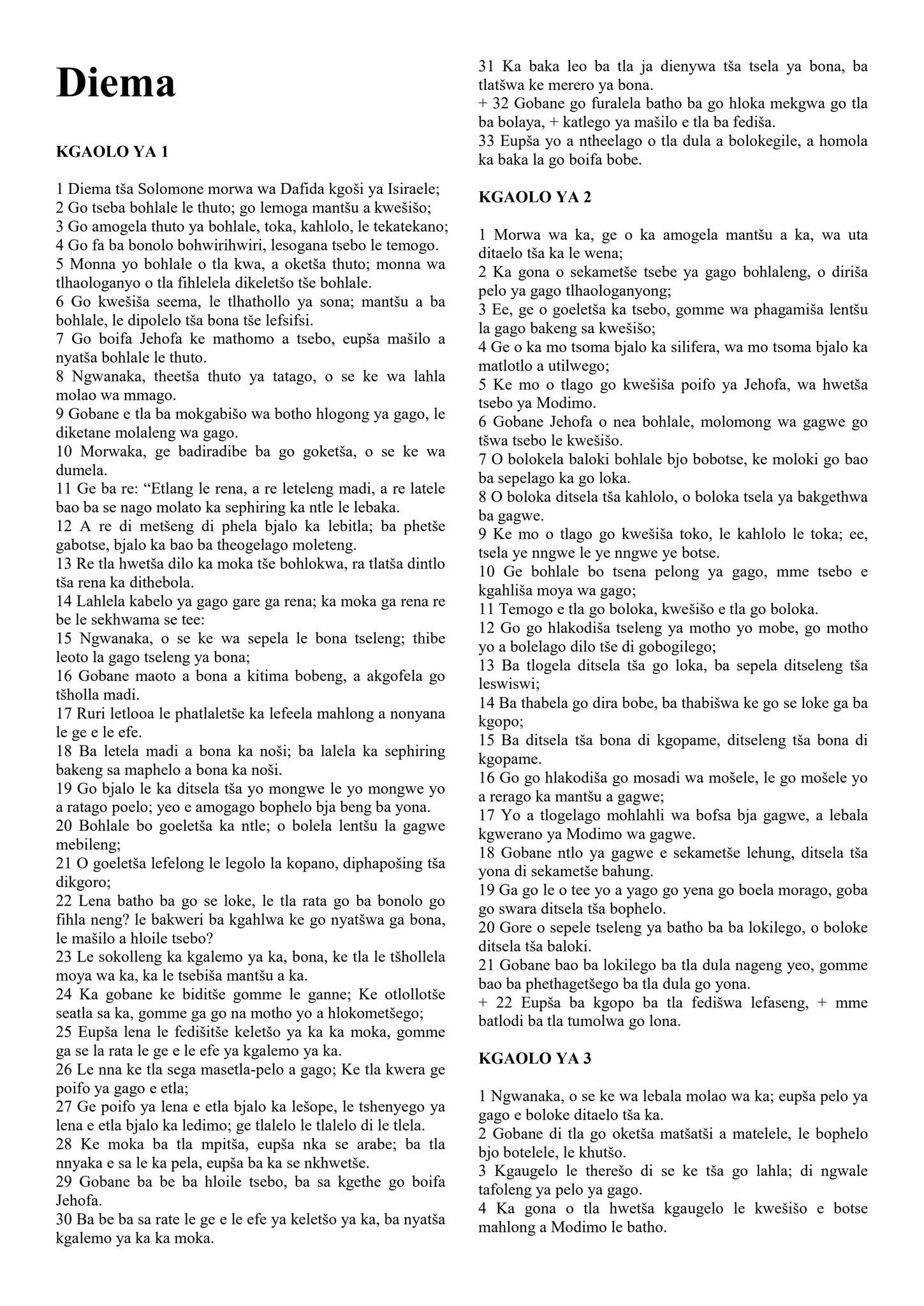 Northern Sotho Sepedi - The Proverbs of King Solomon by Filipino Tracts ...