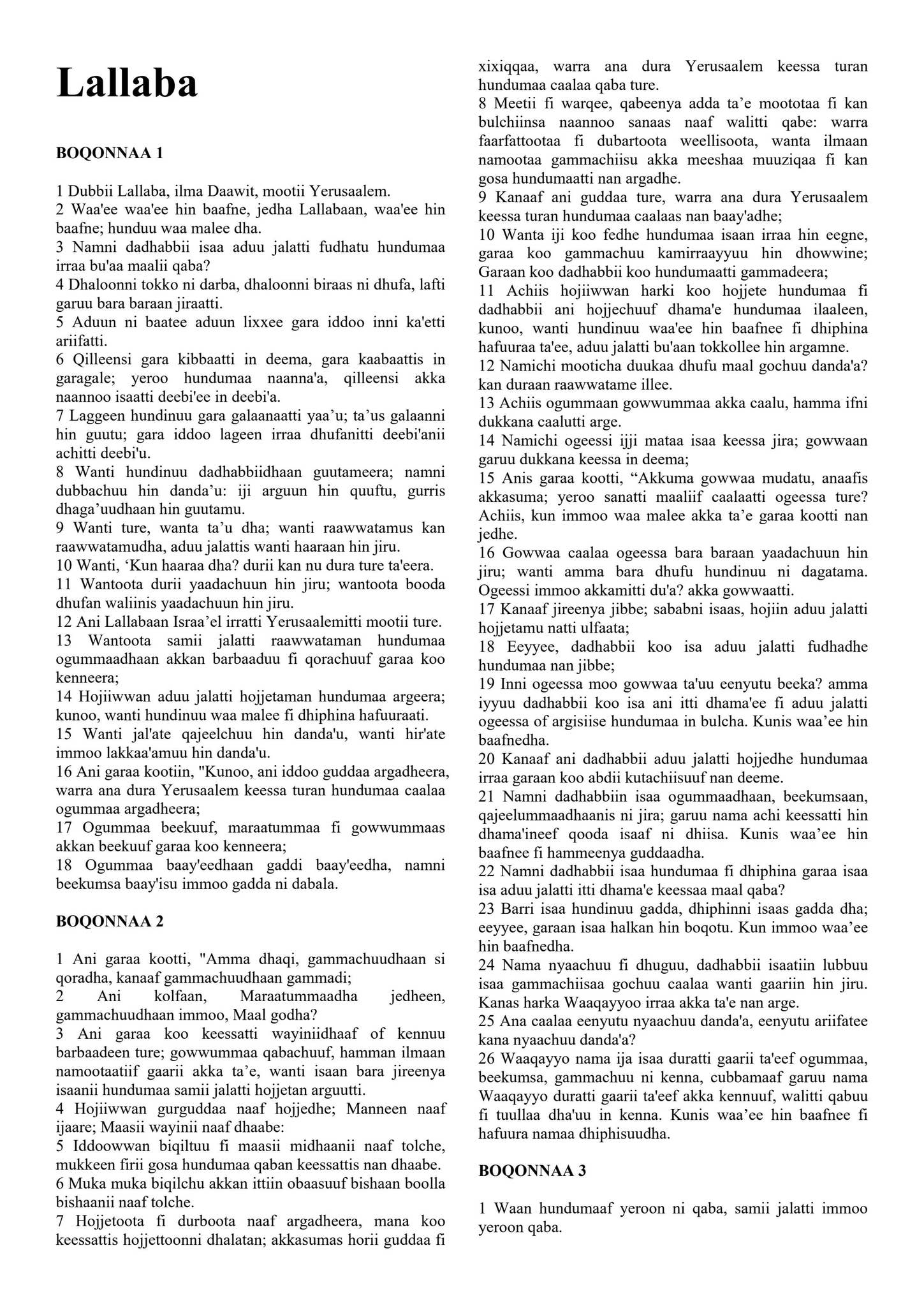 Oromo - The Book of Ecclesiastes by Filipino Tracts and Literature ...