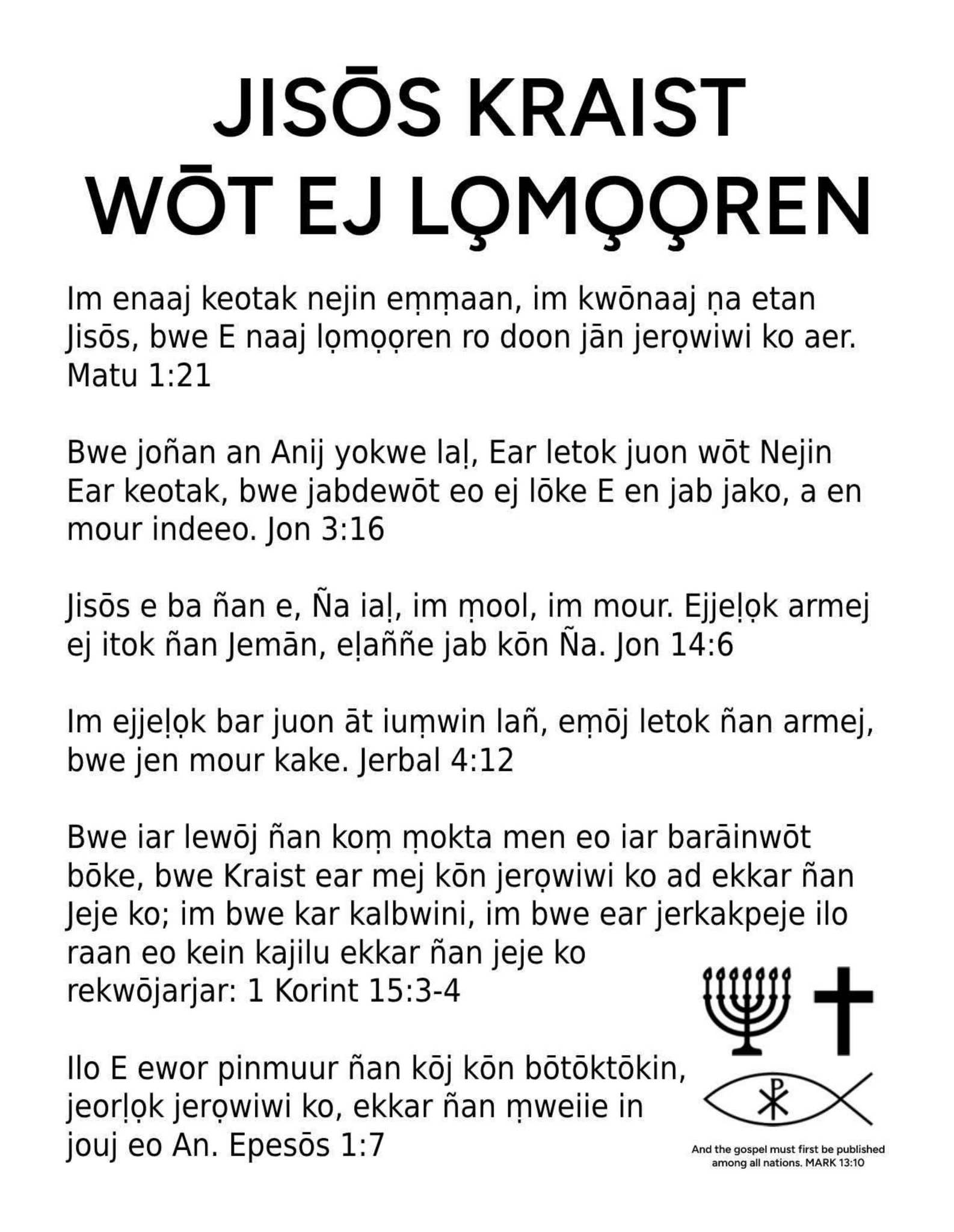Marshallese Gospel Tract - ONLY JESUS CHRIST SAVES by Filipino Tracts ...