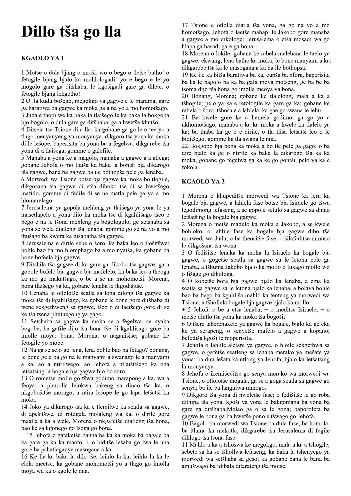 Northern Sotho Sepedi - The Book of Lamentations by Filipino Tracts and ...