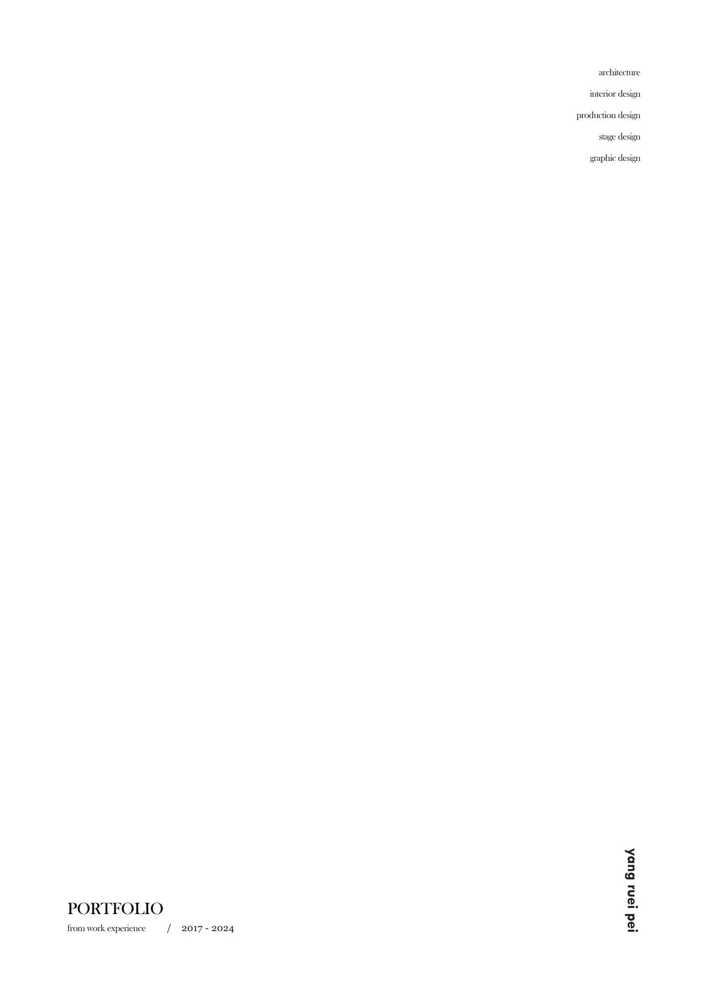 Yang Ruei Pei portfolio 2017-2024 by 李鈺 - Issuu