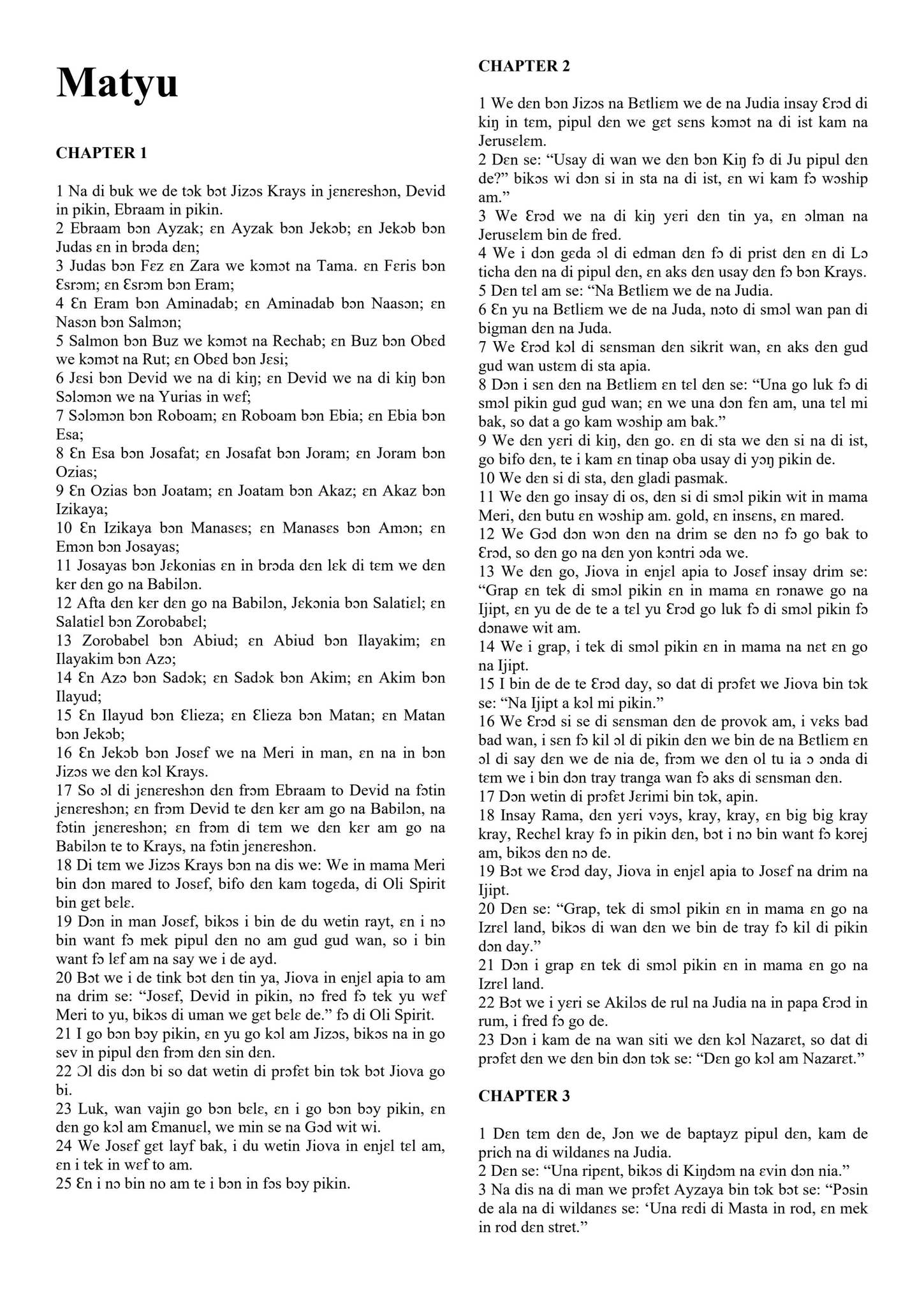 Krio - The Gospel of Matthew by Filipino Tracts and Literature Society ...