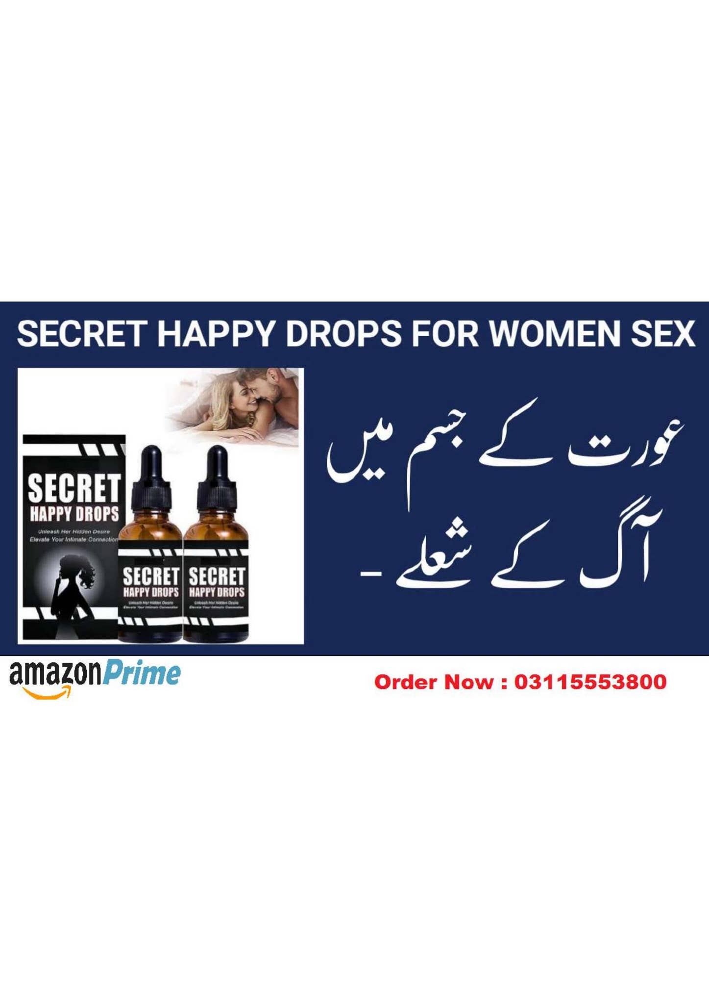 Secret Happy Drops For Women in Pakistan - Amazonprime.com.pk ...