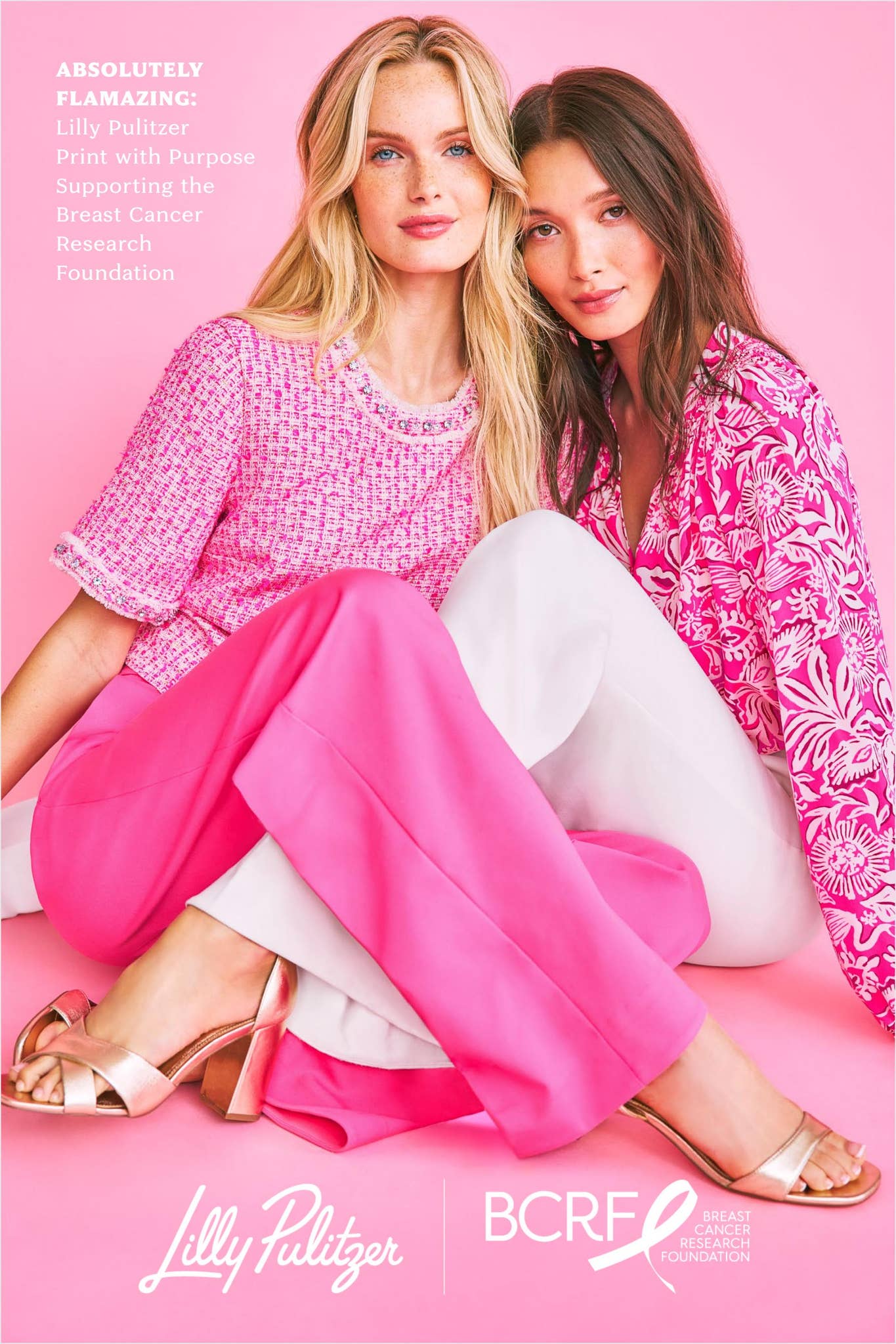 Absolutely Flamazing: Lilly Pulitzer Print with Purpose Supporting the ...