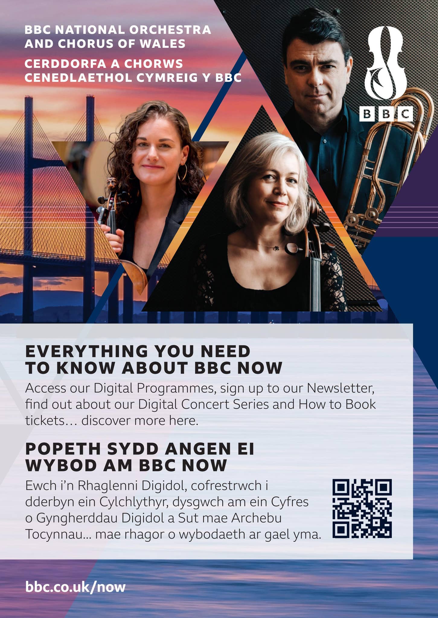 EVERYTHING YOU NEED TO KNOW ABOUT BBC NOW by BBC National Orchestra ...