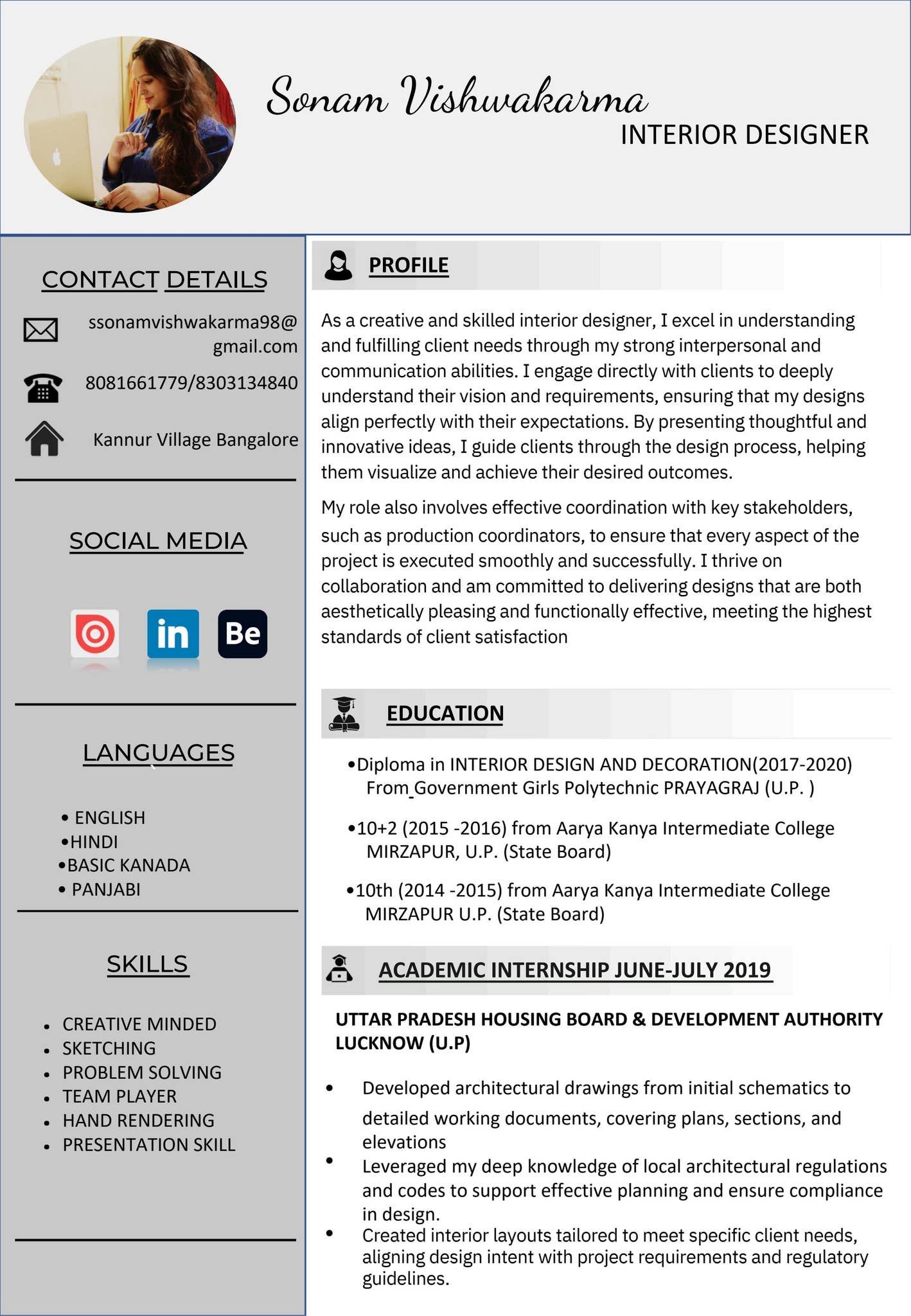 resume by Sonam Vishwakarma (Interior Designer) - Issuu