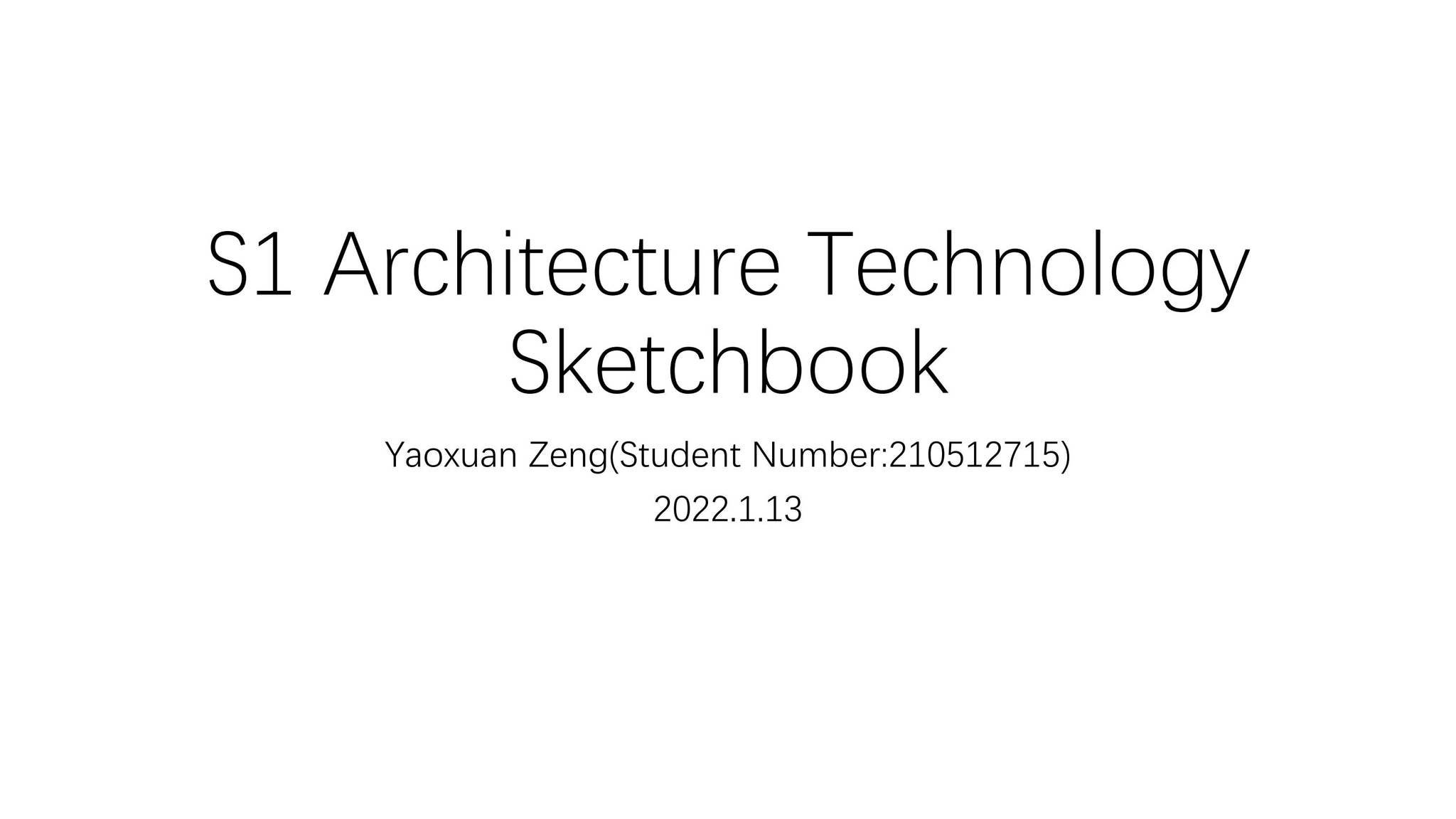 Technology Sketchbook-JAN 2022 by Jacaranda Zeng - Issuu