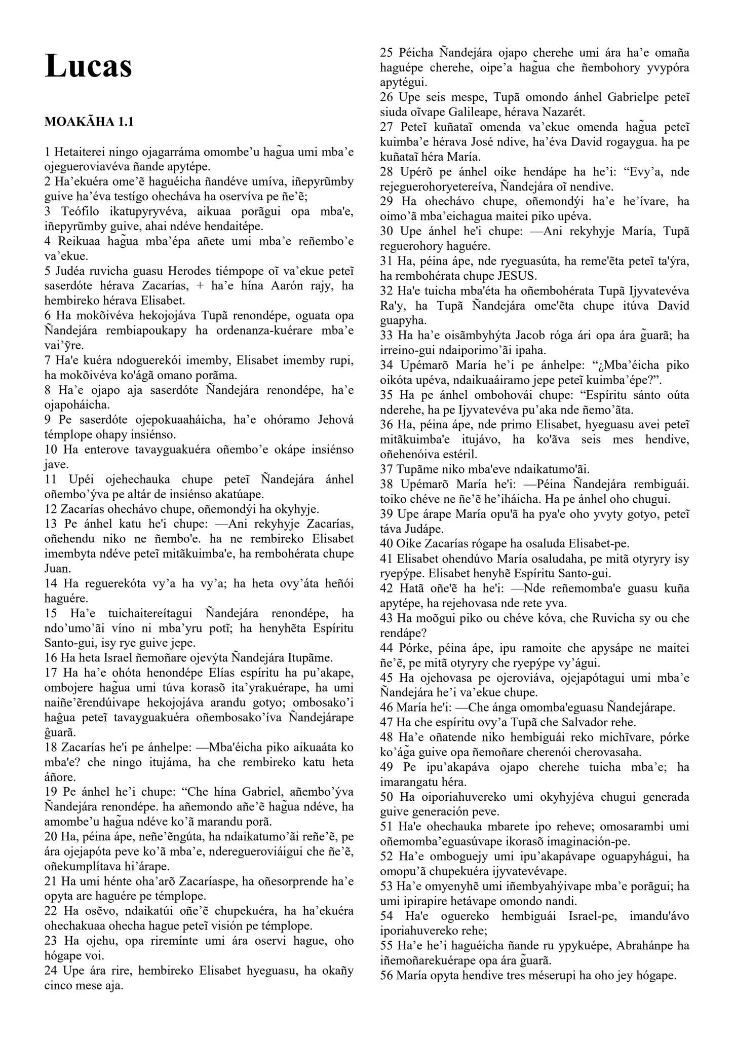 Guarani - The Gospel of Luke by Filipino Tracts and Literature Society ...
