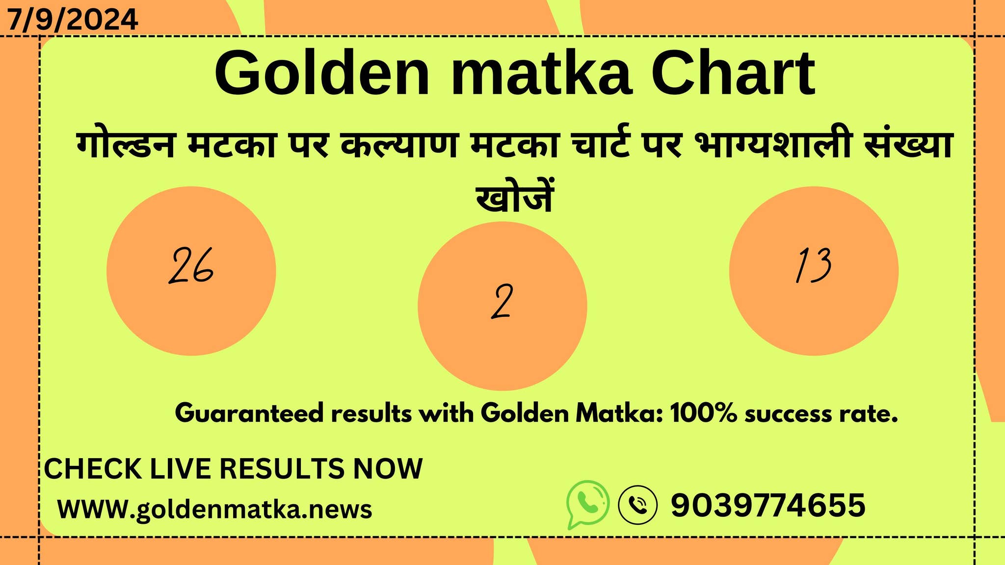 Satta result | Golden Matka 2024 | live result | Kalyan Matka Tips ...