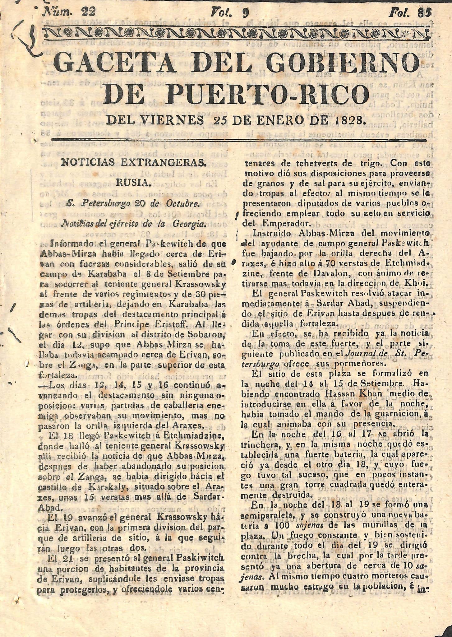 Gaceta de Puerto Rico (25 ene. 1828) by La Colección Puertorriqueña - Issuu