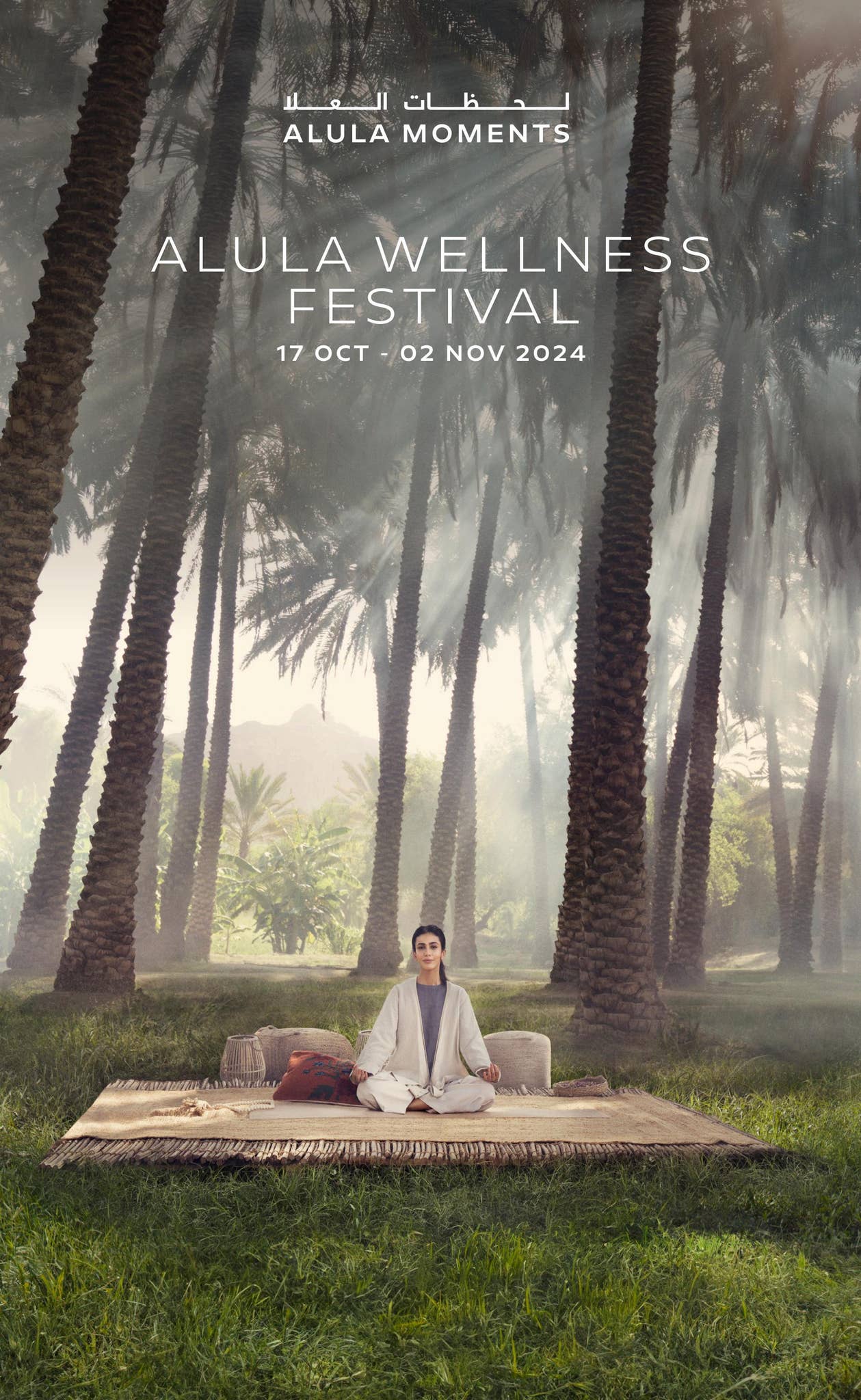 AlUla Wellness Festival_EN by AlUla - Issuu