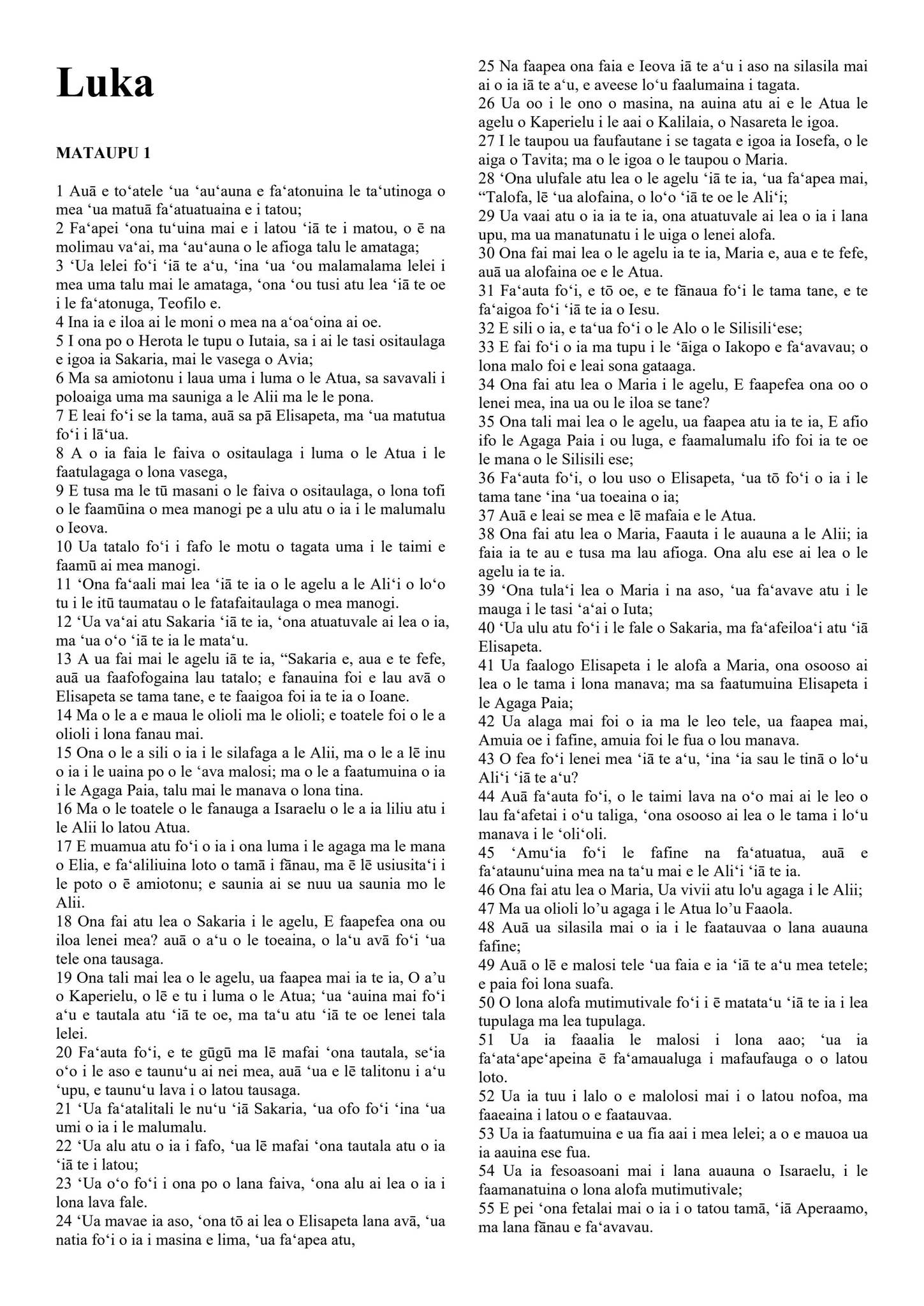 Samoan - The Gospel of Luke by Filipino Tracts and Literature Society ...