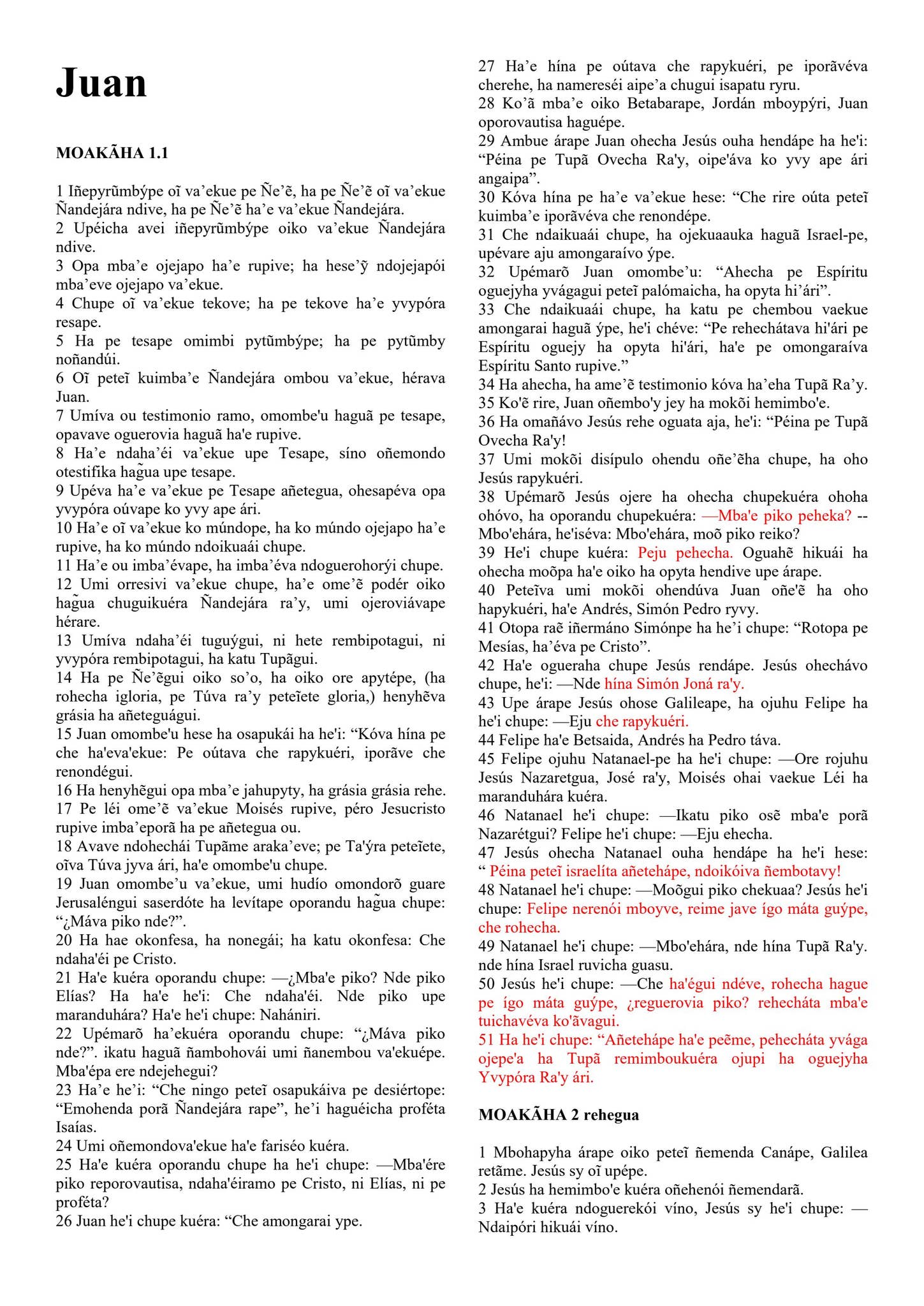 Guarani - The Gospel of John by Filipino Tracts and Literature Society ...
