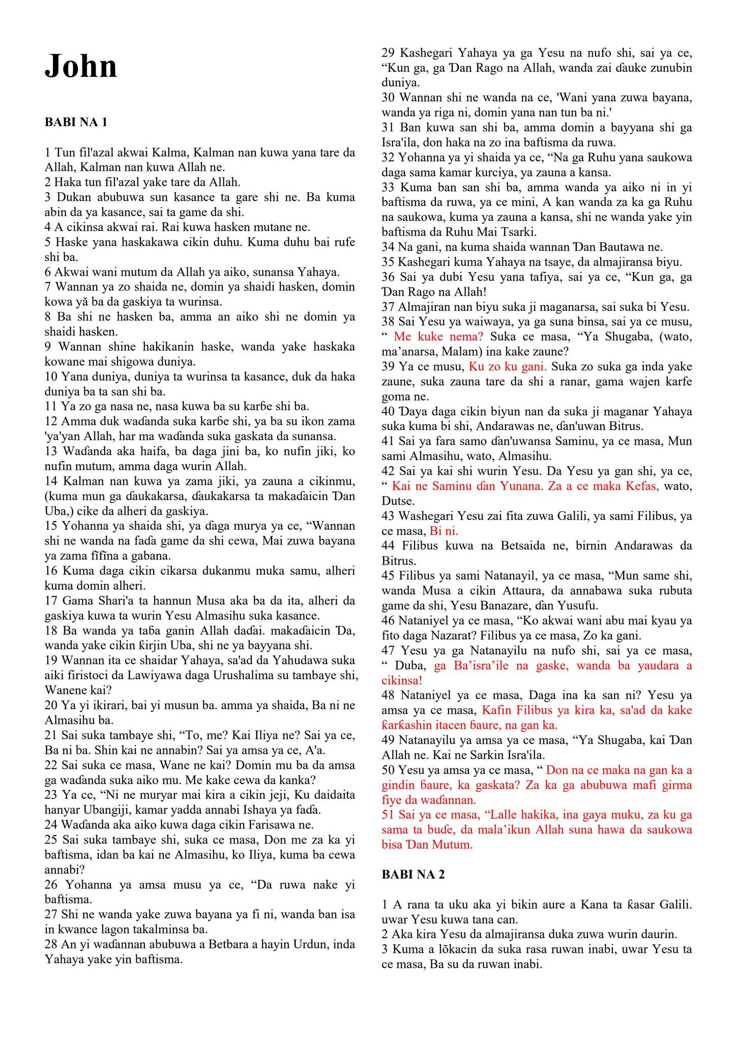 Hausa - The Gospel of John by Filipino Tracts and Literature Society ...