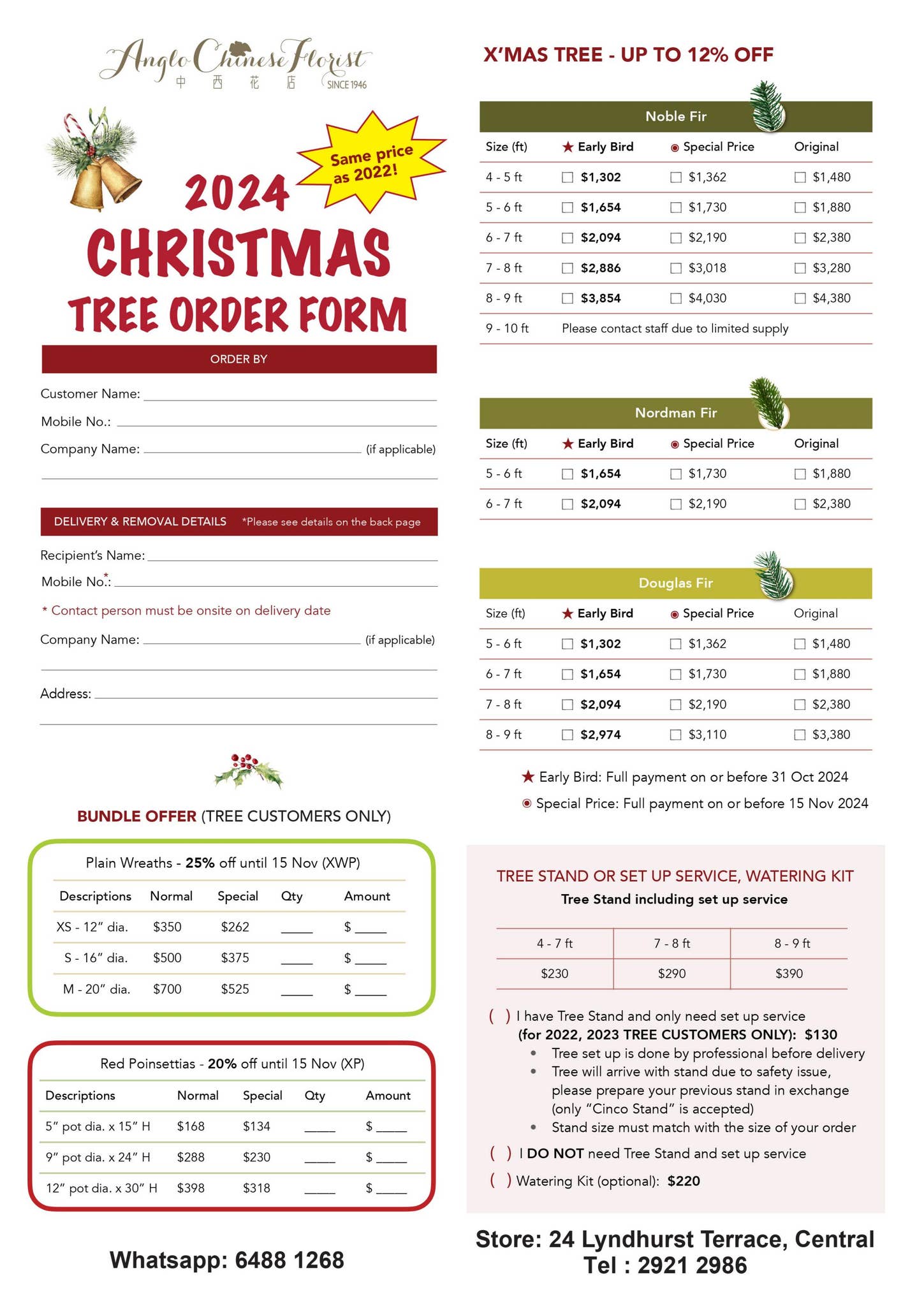 2024 Xmas tree order form by anglochinese - Issuu