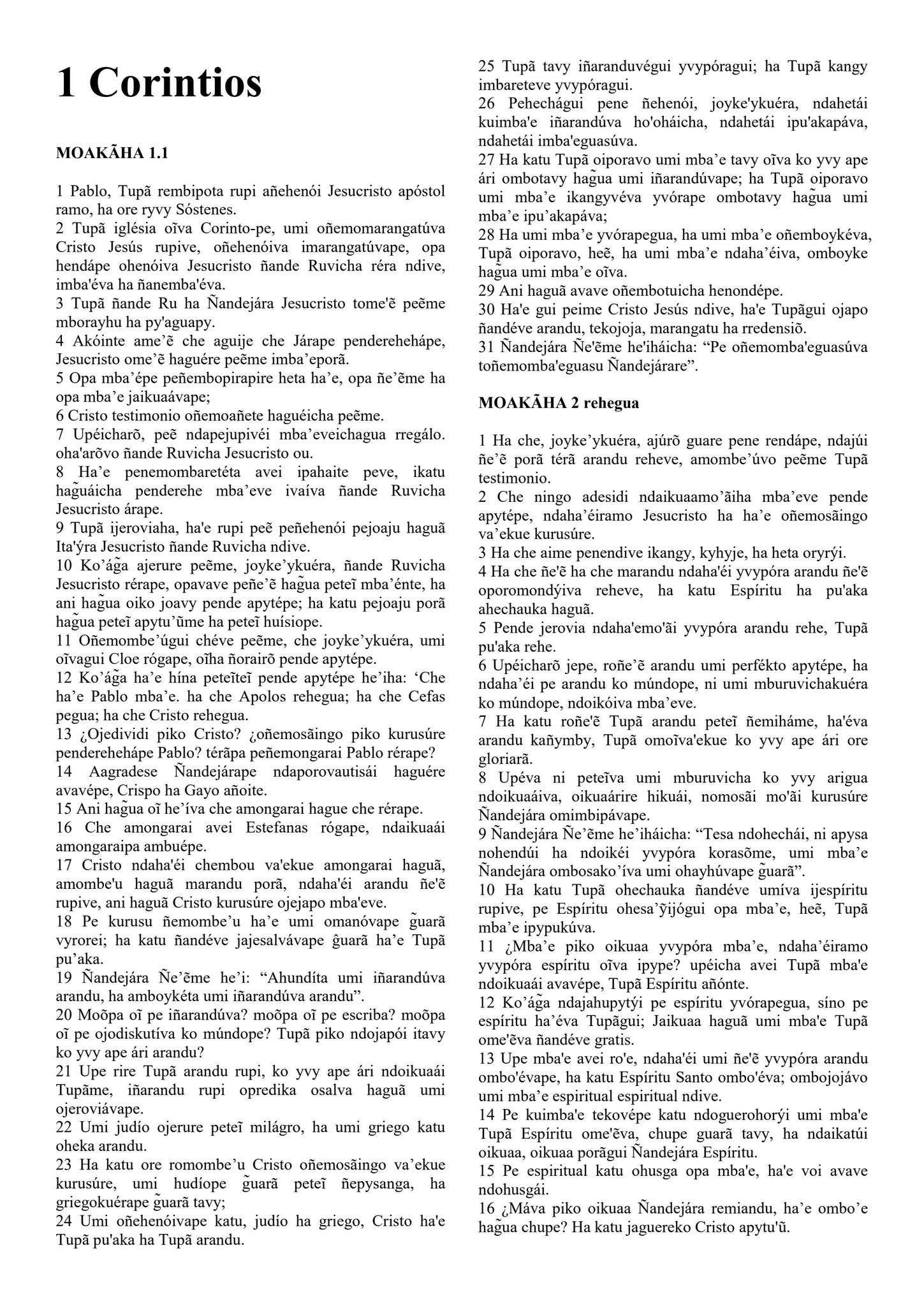 Guarani - The First Epistle to the Corinthians by Filipino Tracts and ...