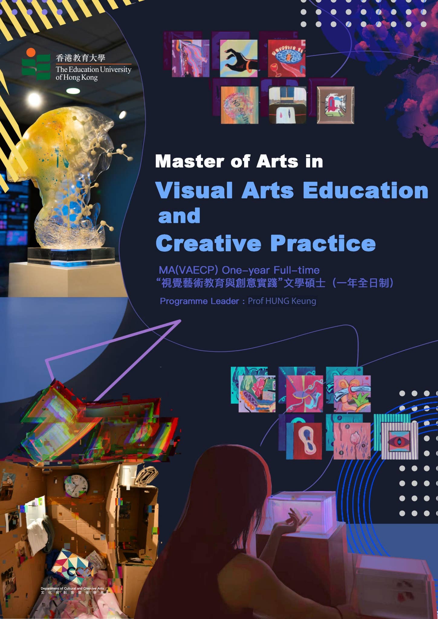 2022-23 EdUHK MAVAECP Capstone Brochure by EdUHK MAVAECP - Issuu