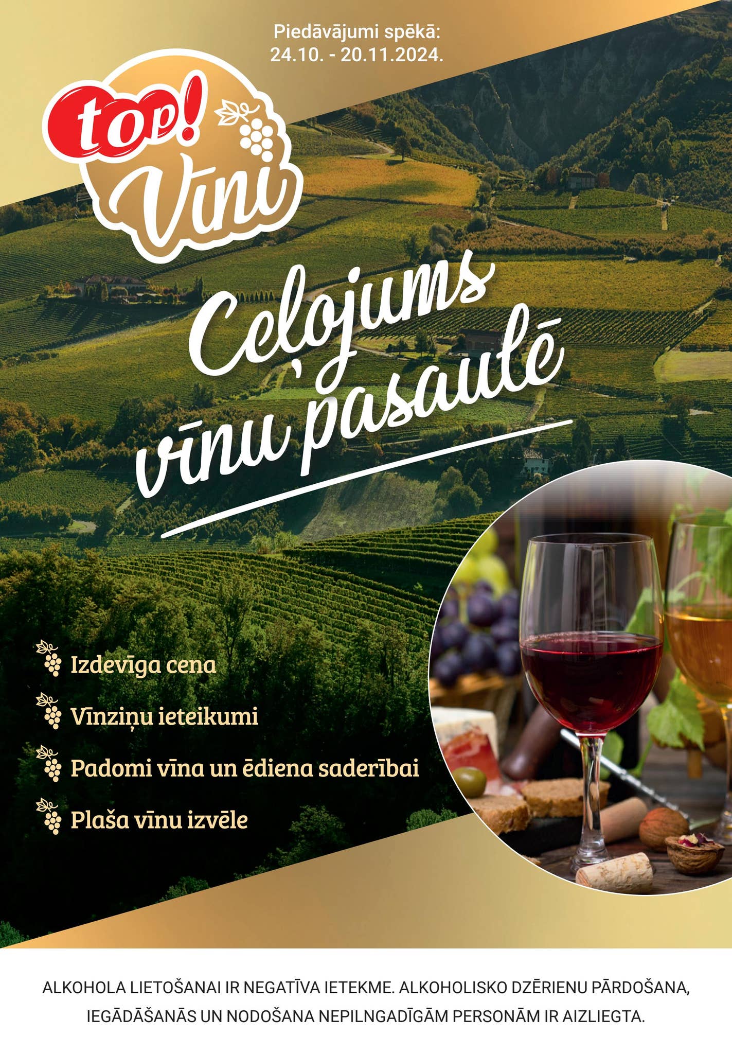 Vīnu dienas veikalos top! 24.10.-20.11.2024 by Veikali top! - Issuu