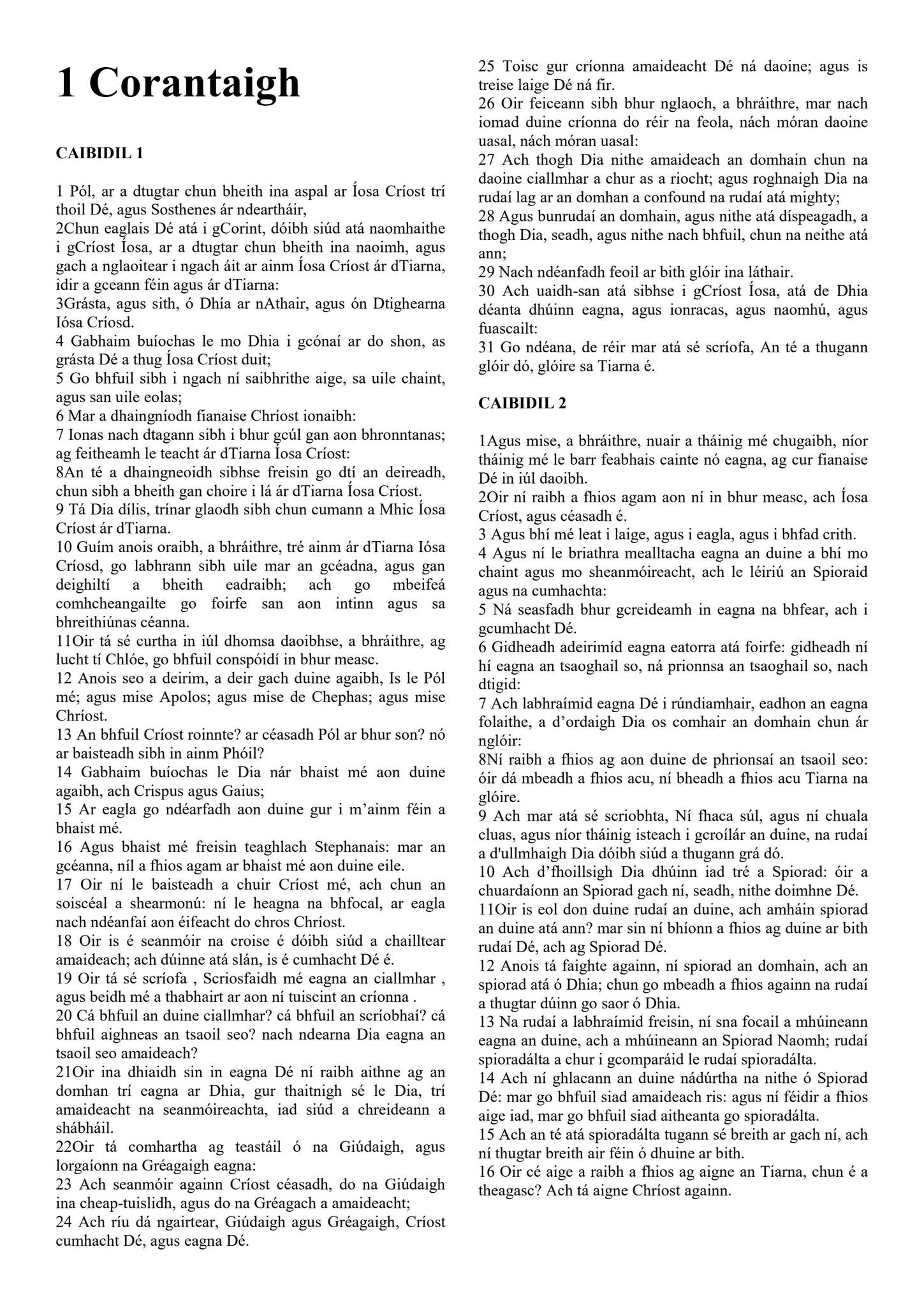 Irish - The First Epistle to the Corinthians by Filipino Tracts and ...