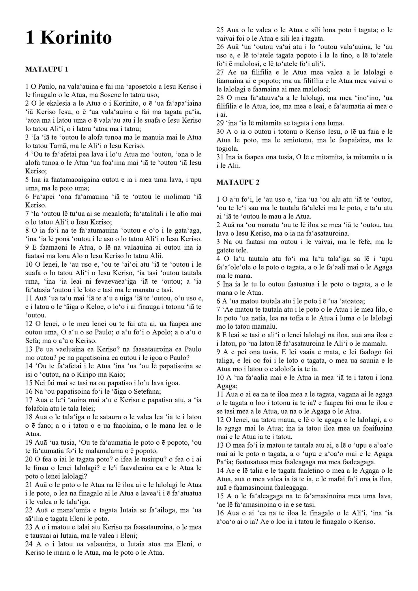 Samoan - The First Epistle to the Corinthians by Filipino Tracts and ...