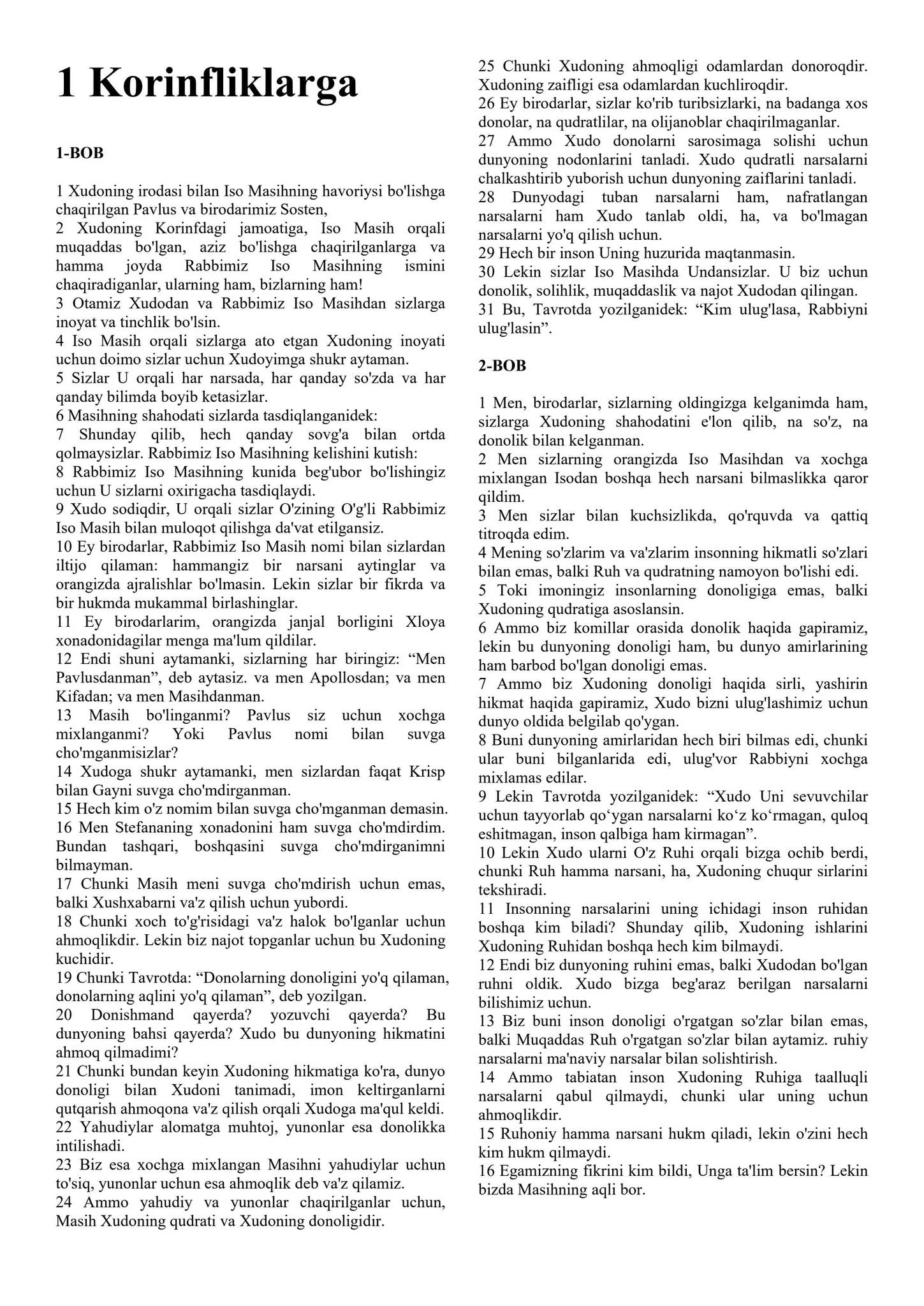 Uzbek - The First Epistle to the Corinthians by Filipino Tracts and ...